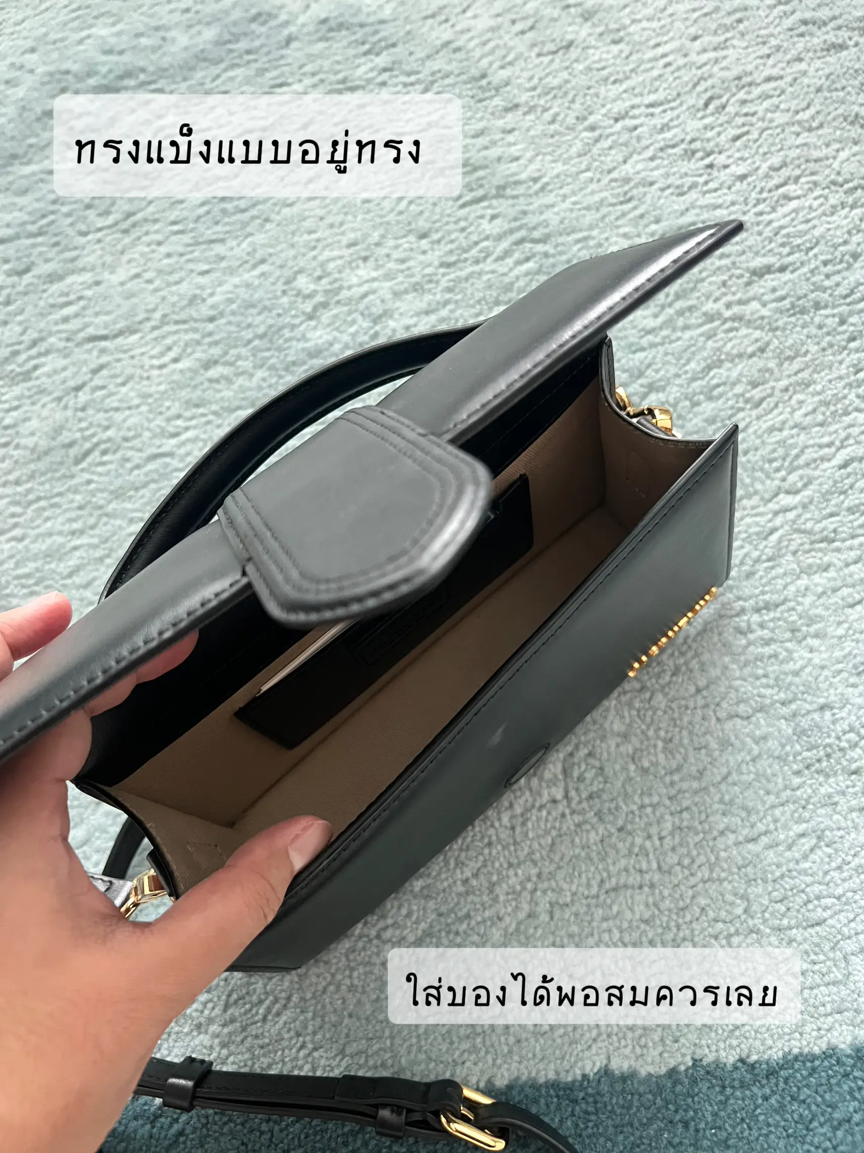 รีวิวกระเป๋า JACQUEMUS เก๋ ชิค แมทง่าย ใช้ได้บ่อยสุดๆ | แกลเลอรีที่ ...