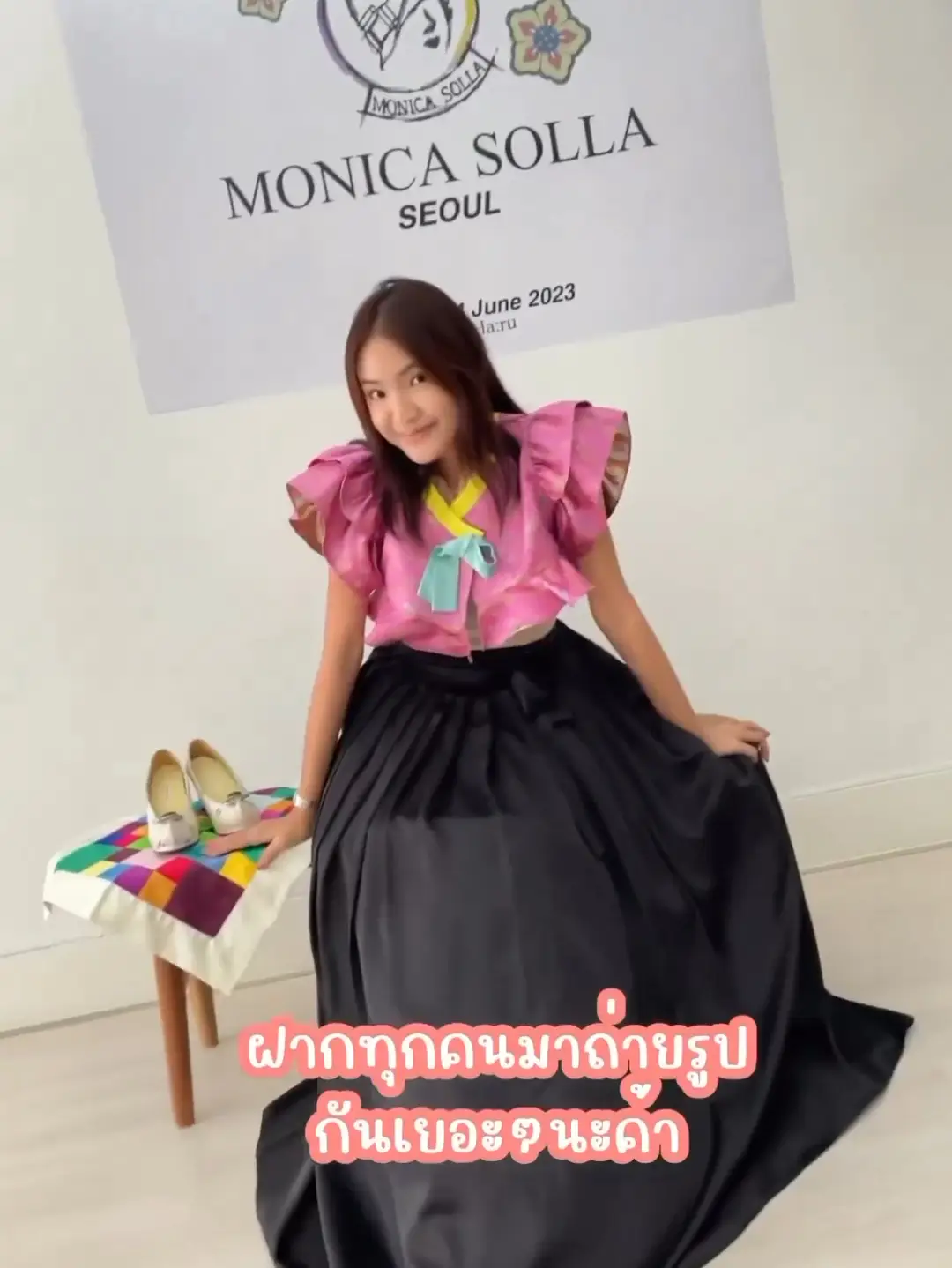 Vlog at Space Ha:ru 💕 มาเปลี่ยนลุคเป็นสาวเกาหลีกันค่า | วิดีโอที่ ...