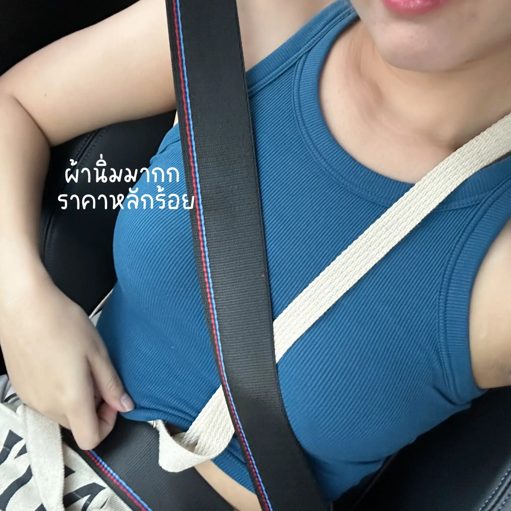 เสื้อครอปจิ๋ว ใส่สบายโนบรา !! | แกลเลอรีที่โพสต์โดย ssompns | Lemon8