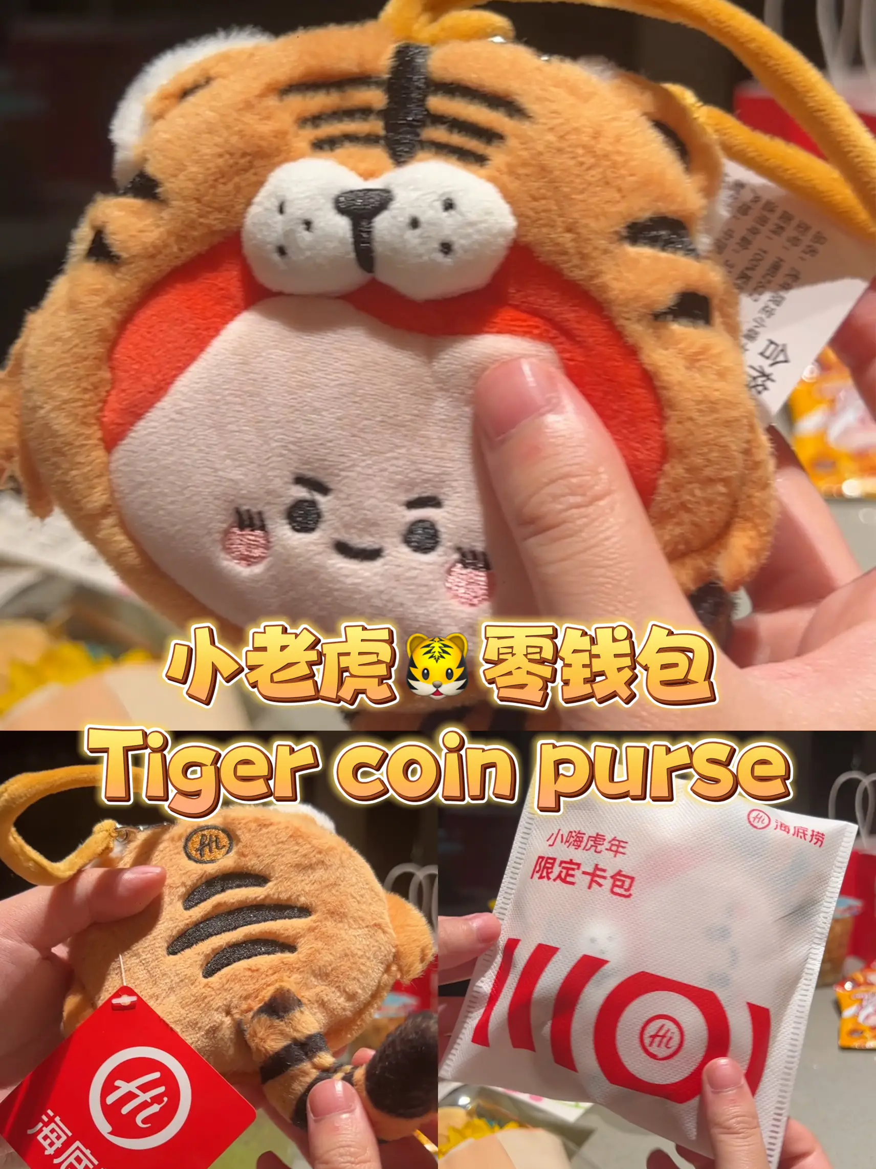 Haidilao Secret Codes 2024 - Lemon8 Search