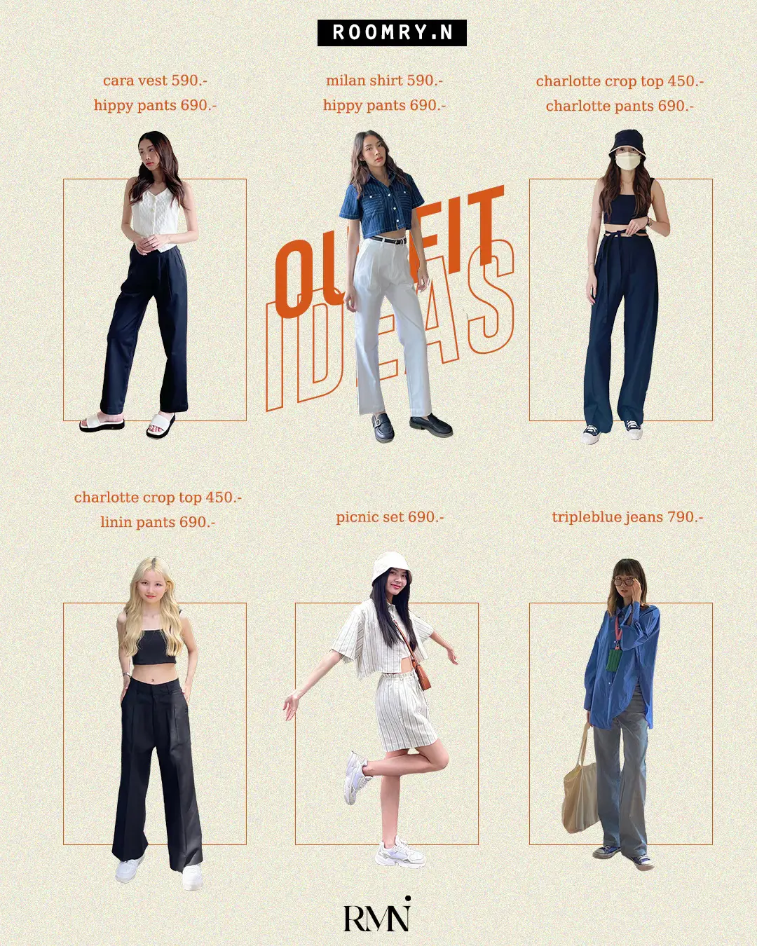 𝟯𝟭 𝗼𝘂𝘁𝗳𝗶𝘁 𝗶𝗱𝗲𝗮𝘀 - 𝗲𝘃𝗲𝗿𝘆𝗱𝗮𝘆 𝗹𝗼𝗼𝗸𝘀 - #𝗢𝗢𝗧𝗗 | แกลเลอรีที่โพสต์โดย Roomry.n ...