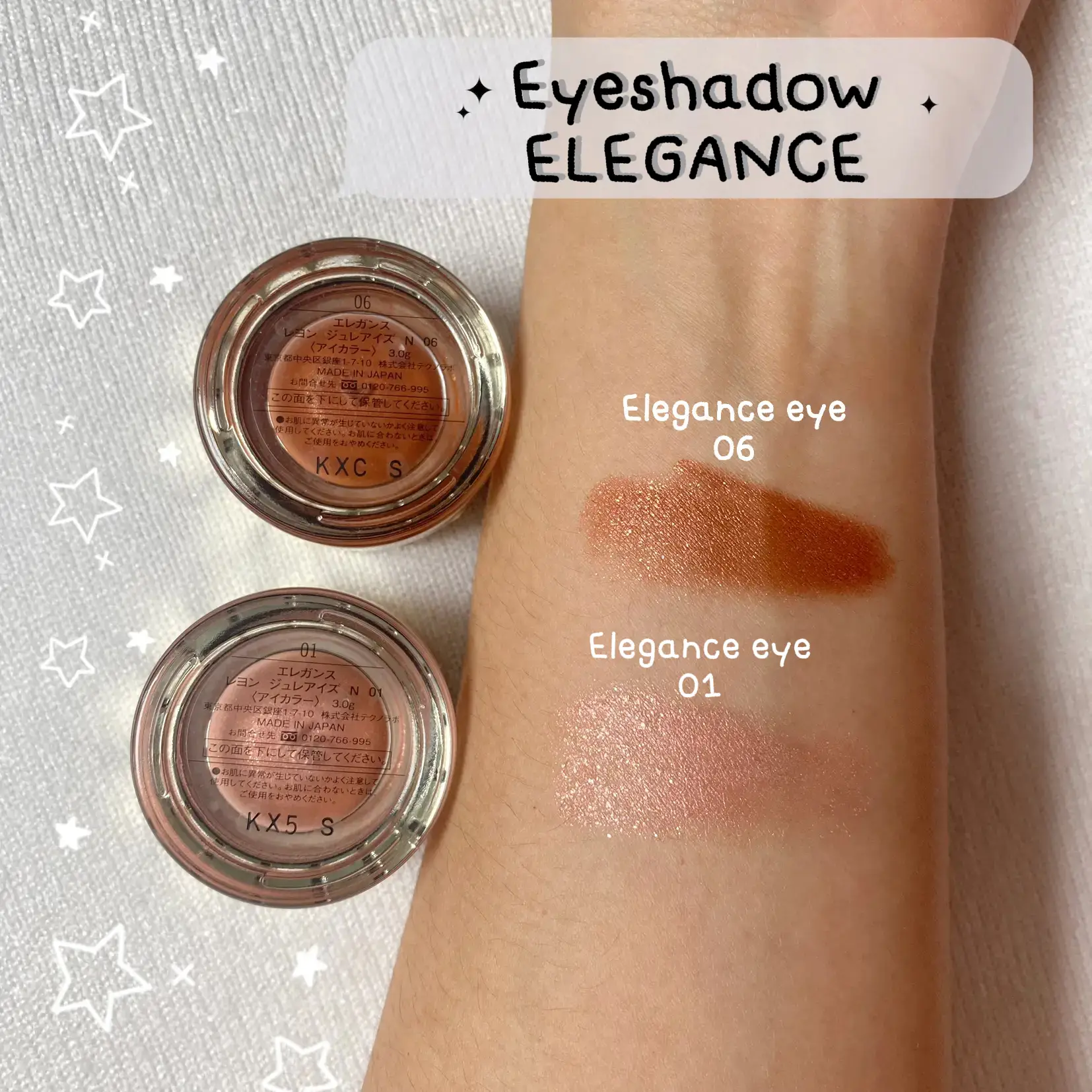 ELEGANCE jelly eye shadow เนื้อเจลลี่ดึ๋งๆสวยม้ากกก😍 | แกลเลอรีที่โพสต์โดย LittlecatReview | Lemon8
