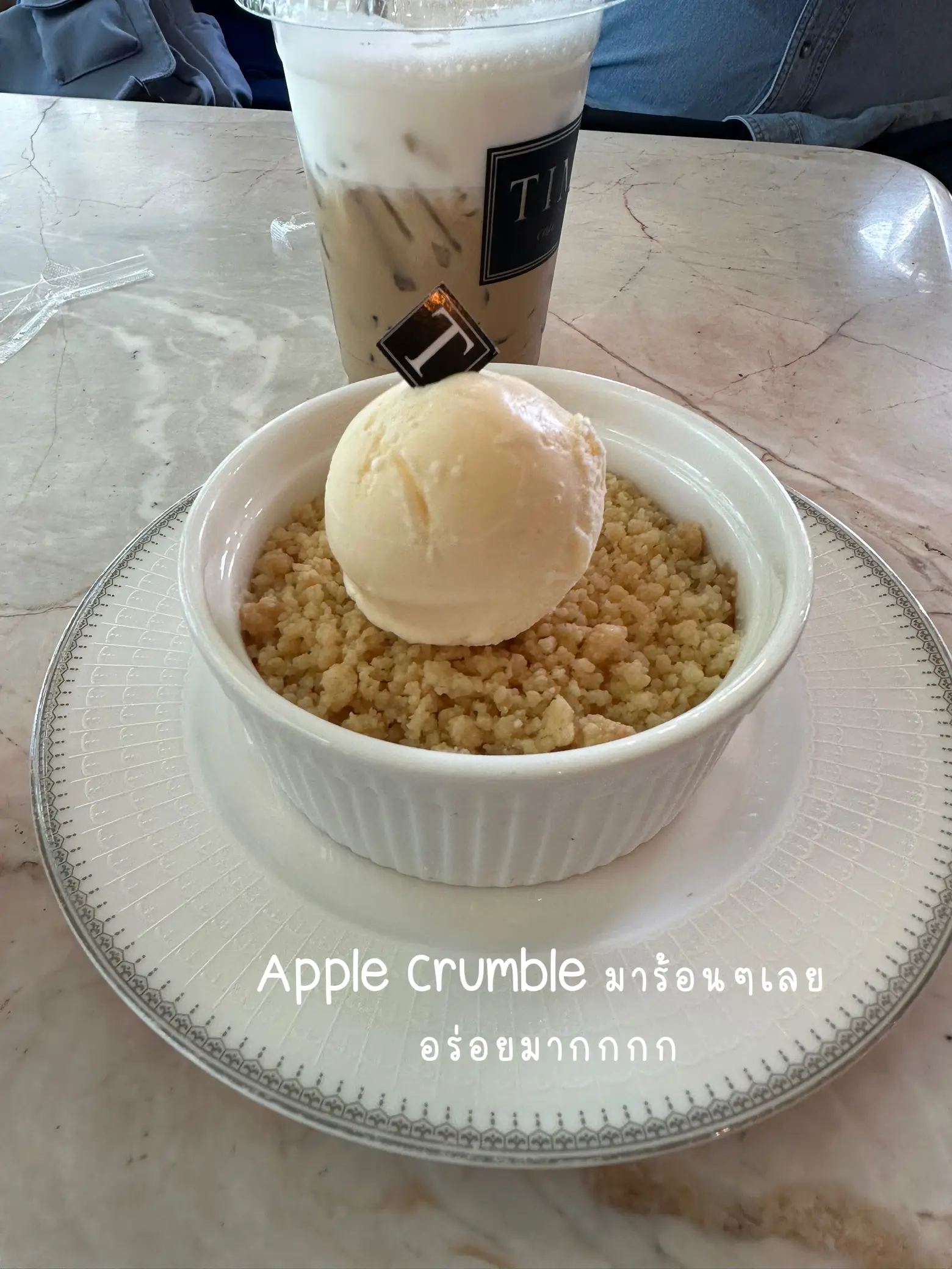 เชคอินคาเฟ่กำแพงเพชร ฟีลอยู่เมืองนอก Tim Cafe’ | แกลเลอรีที่โพสต์โดย ...