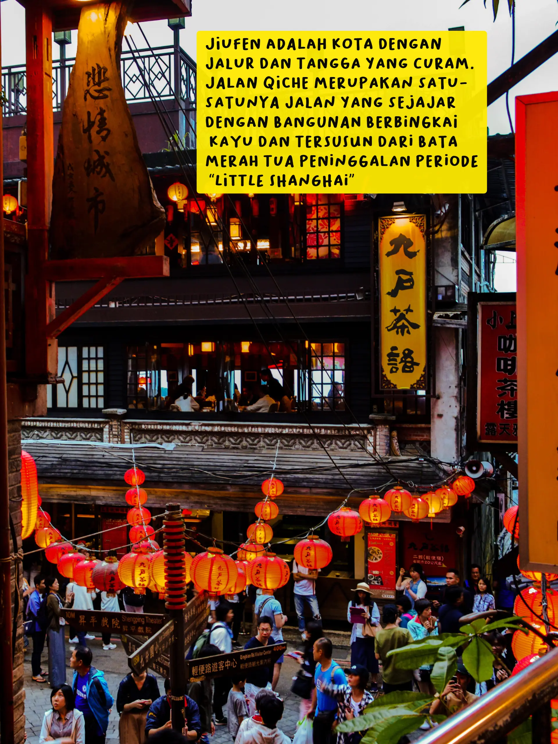 Taiwan Hiddengem district legendaris Jiu Fen (九份） | Galeri diposting oleh travellingcakes | Lemon8