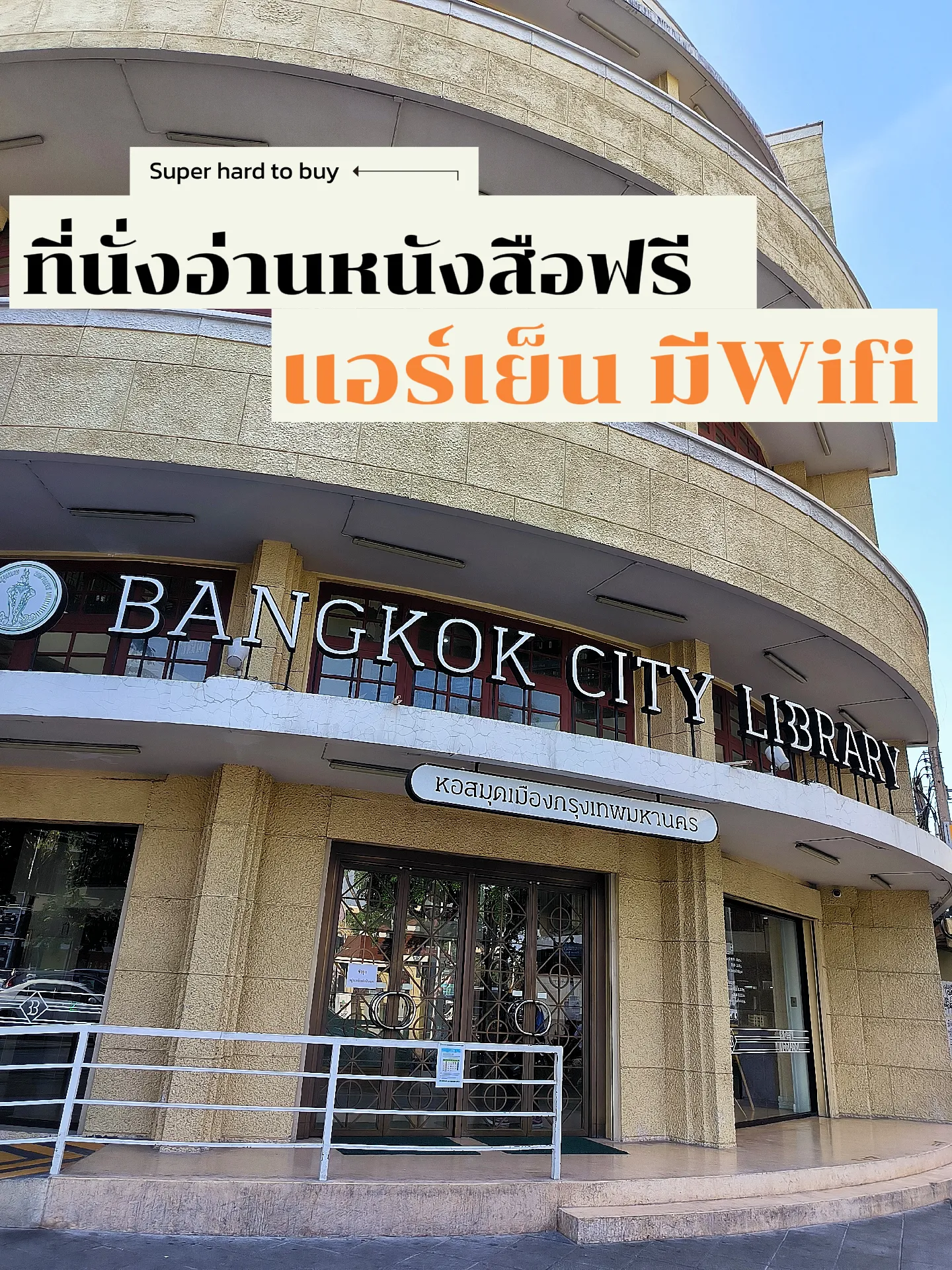 ค่าใช้จ่ายหลังจากที่ได้รับเลือก Green Card Lotto! | แกลเลอรีที่โพสต์โดย ...