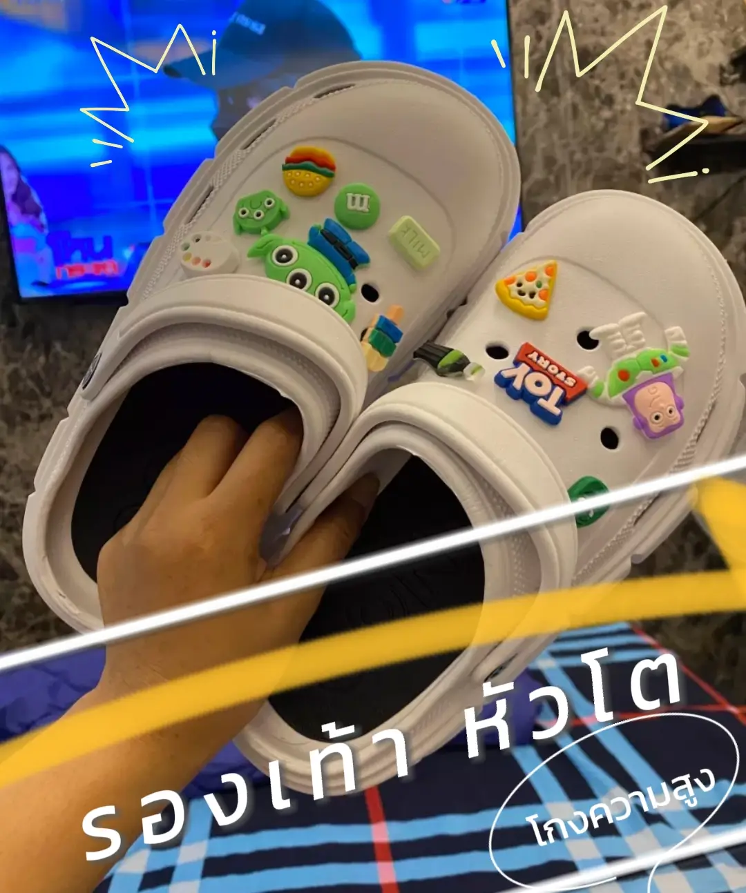 Big head shoes. Cheating height. 🤎🧡 | Gallery posted by ชะนีชอบรีวิ๊ว ...