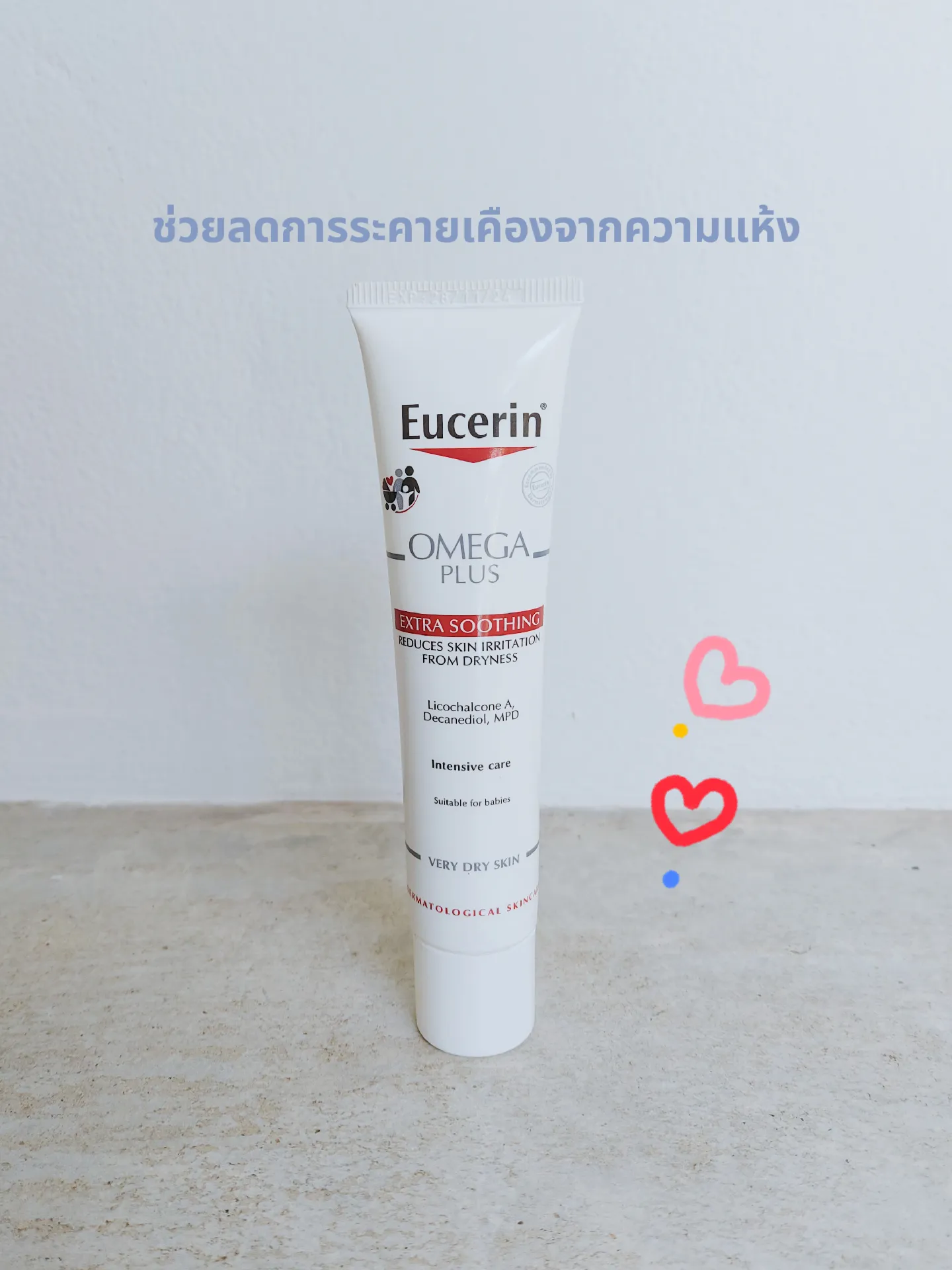 รวมไอเท็มกู้ผิวแพ้ง่าย | แกลเลอรีที่โพสต์โดย bbutter.is | Lemon8