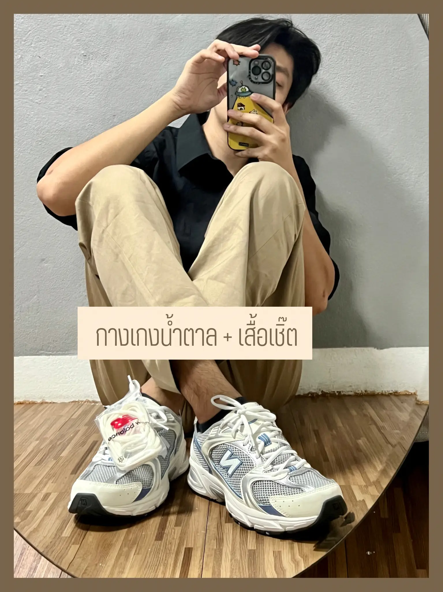 👟 รีวิวรองเท้า New Balance 530 แบบครบจบในโพสเดียว ลุย!! | แกลเลอรีที่โพสต์โดย Ptp.c | Lemon8