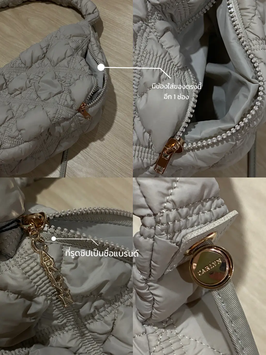 20 ไอเดียยอดนิยมเกี่ยวกับ Carlyn Cozy Bag สี Taupe หรือ Grey ในปี 2024