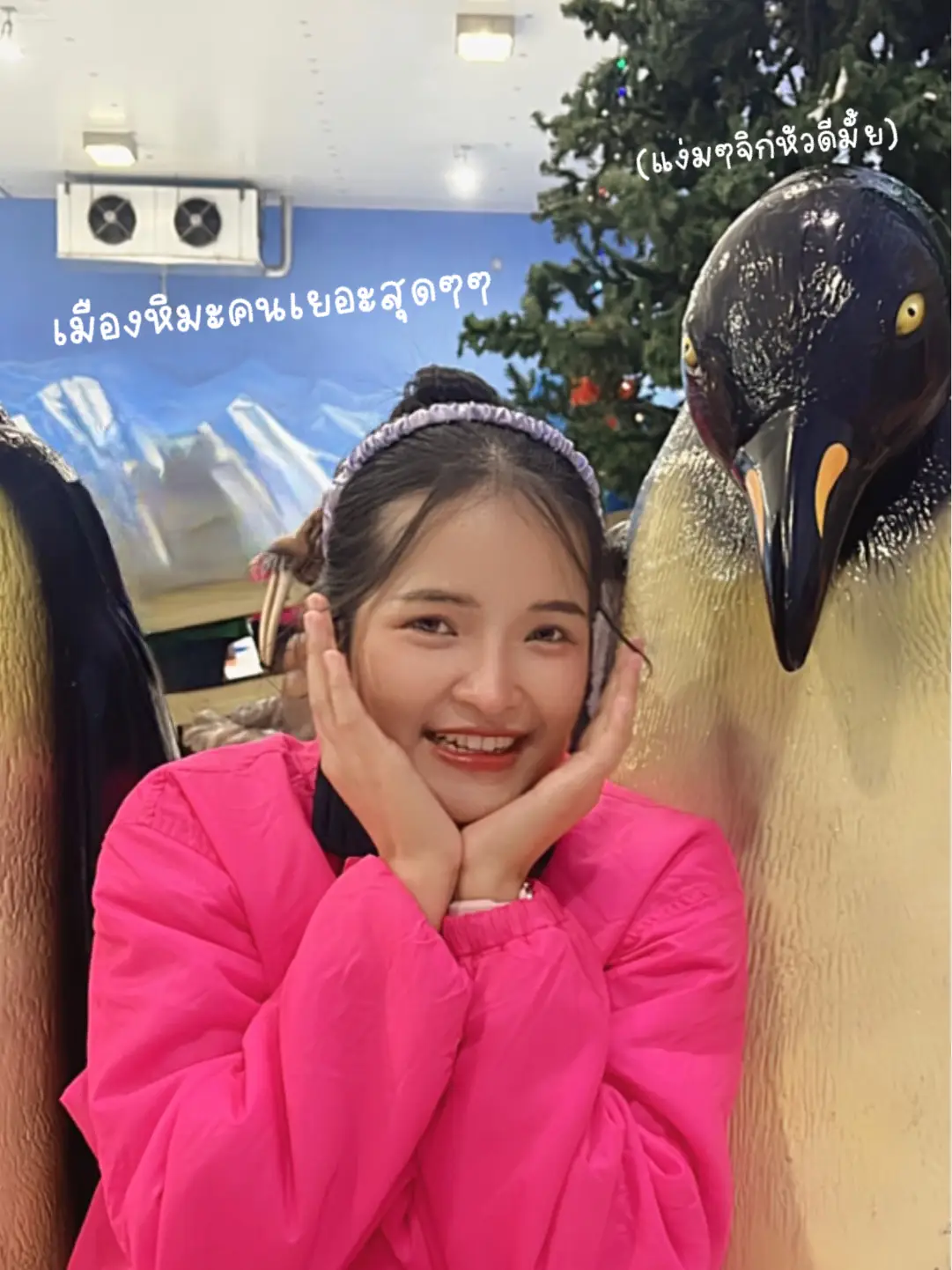 🎢แจกแพลนเที่ยวดรีมเวิร์ล ฉบับ 2023 เซฟงบแน่นอนนน | แกลเลอรีที่โพสต์โดย Paraew_kanni | Lemon8