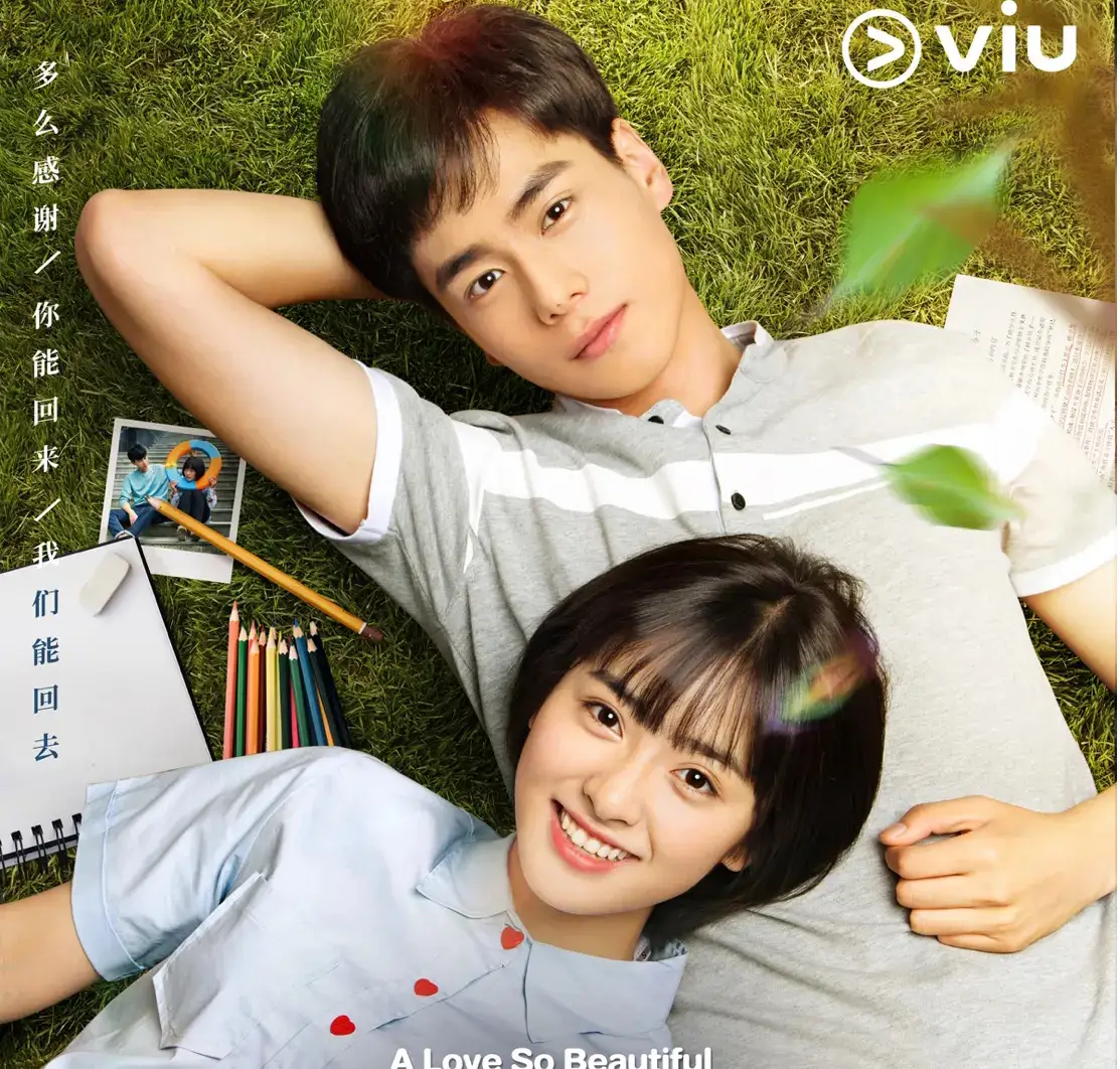 มาดูความคลั่งรักของวัยเรียนกันบ้าง🥳 | แกลเลอรีที่โพสต์โดย Chayanee | Lemon8