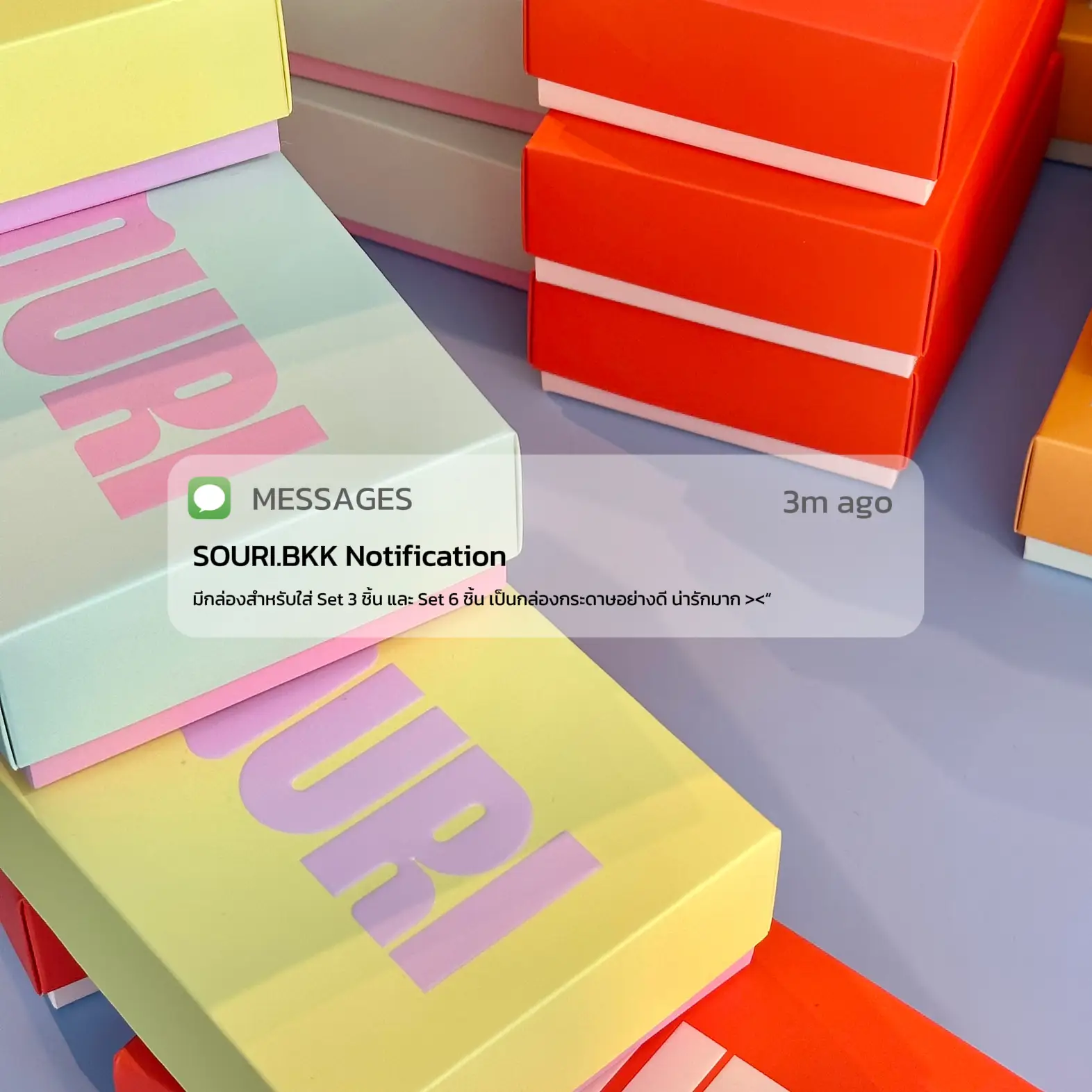 🥯🍭รีวิวมาการองร้านดัง SOURI.BKK🫶🏻 | แกลเลอรีที่โพสต์โดย 𝑚𝑖𝑙𝑑𝑑 ̎ | Lemon8