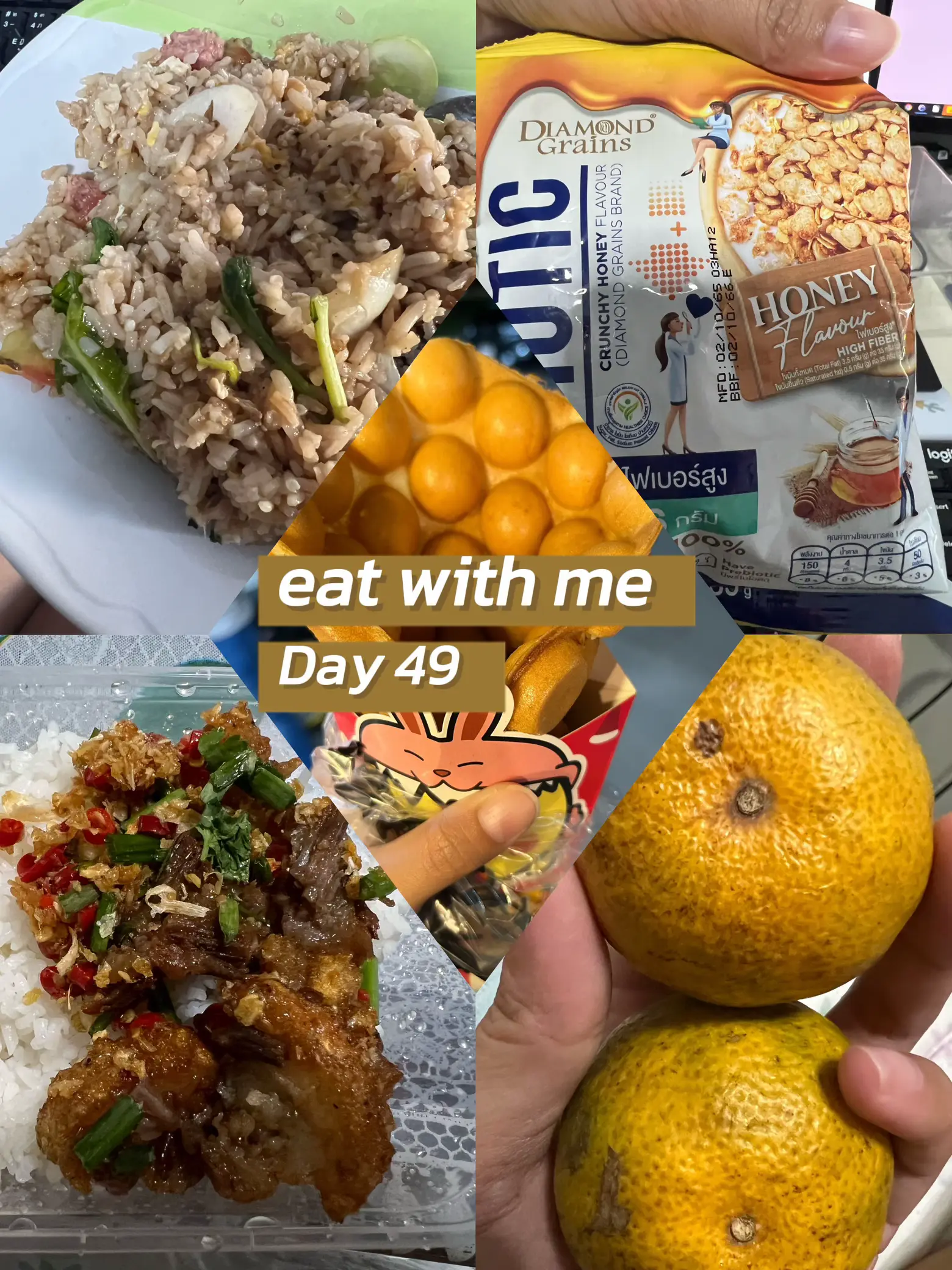Day 49 | one day eat with me | แกลเลอรีที่โพสต์โดย Tanida | Lemon8