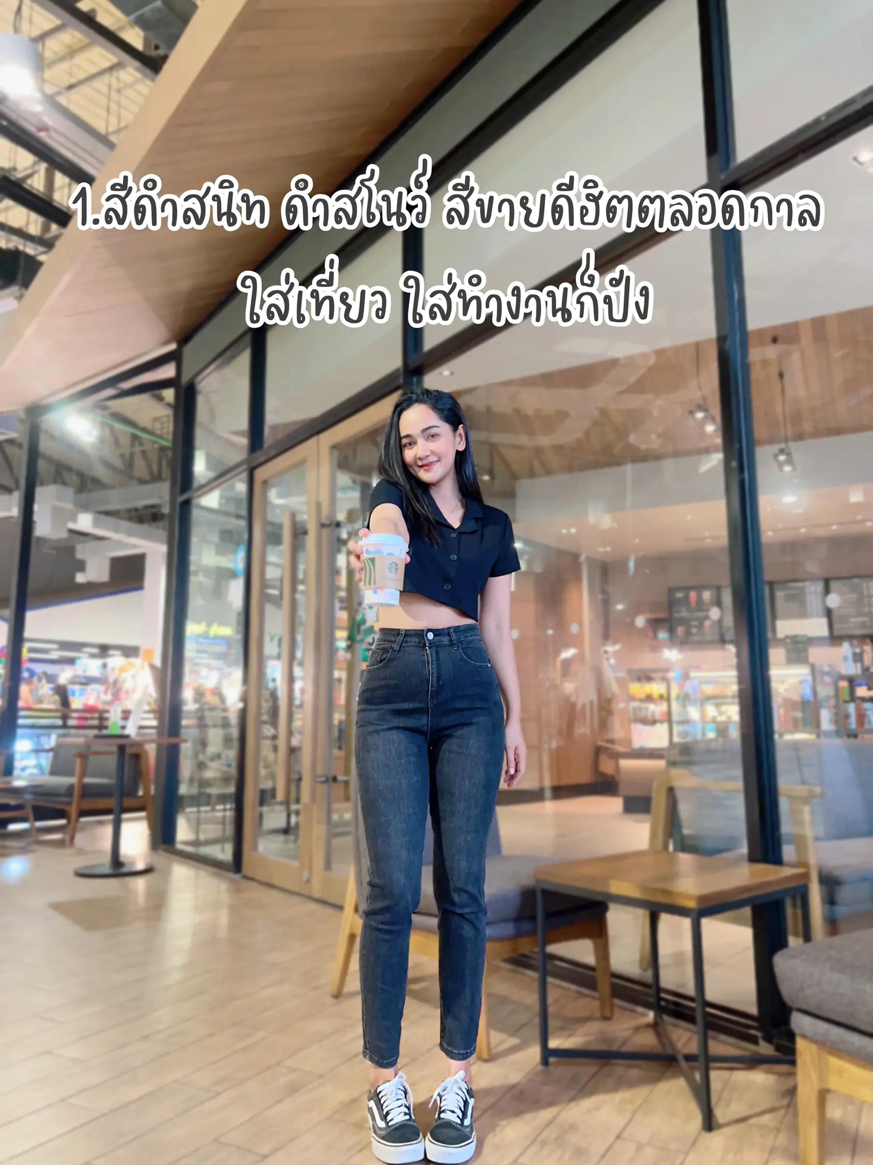 กางเกงยีนส์พรางหุ่น สาวเอวเล็ก สะโพก ต้นขาใหญ่!!! | แกลเลอรีที่โพสต์โดย WANWI JEANS | Lemon8
