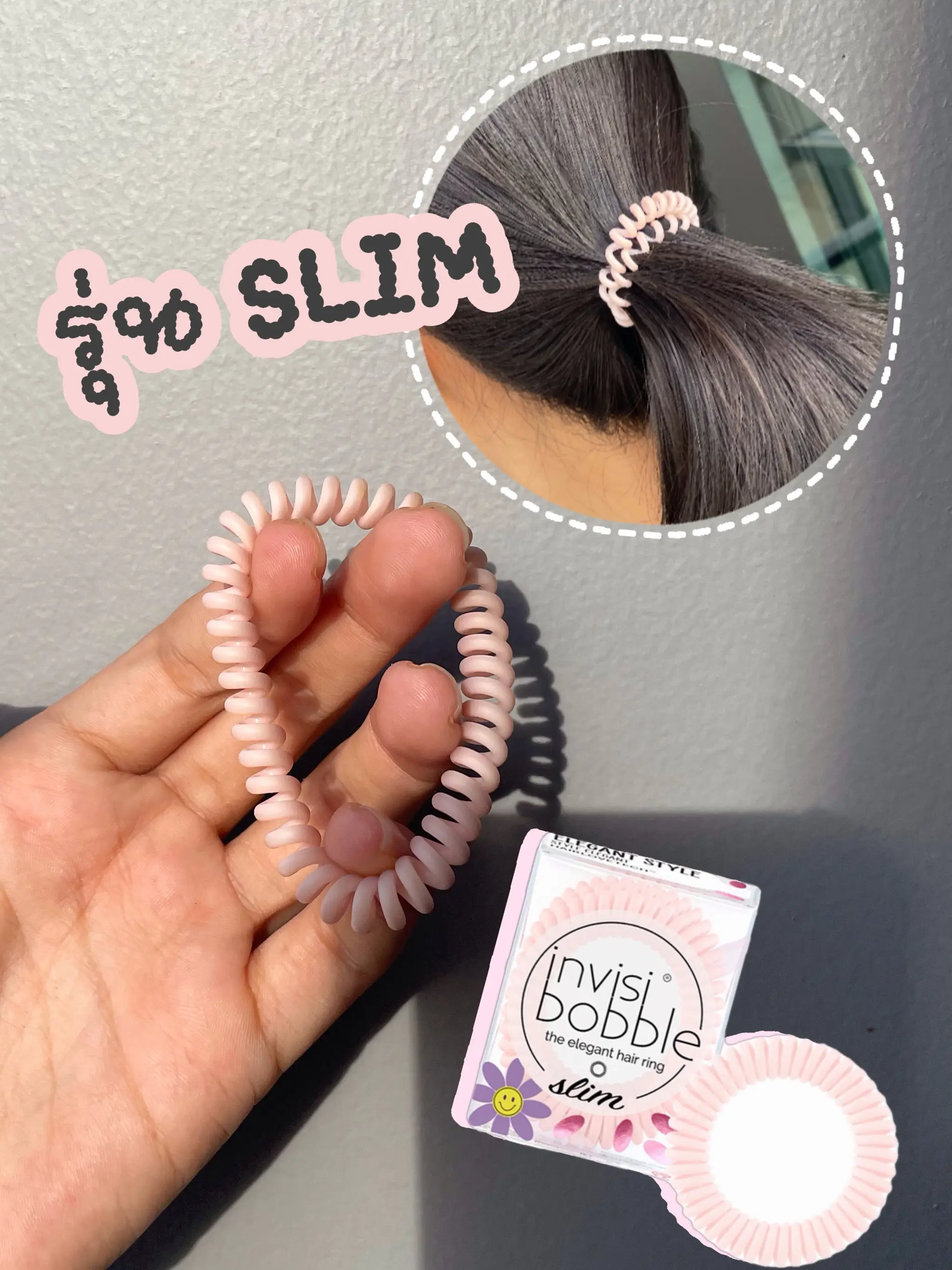 รวม 3รุ่นฮิต ของยางมัดผมสุดปัง Invisibobble 💆🏻‍♀️ | แกลเลอรีที่โพสต์โดย millymilk ツ | Lemon8