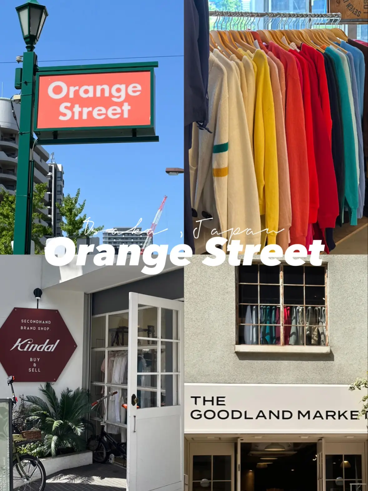 สายแฟห้ามพลาด Orange Street , Osaka🍊🧡 | แกลเลอรีที่โพสต์โดย Tharinee J ...