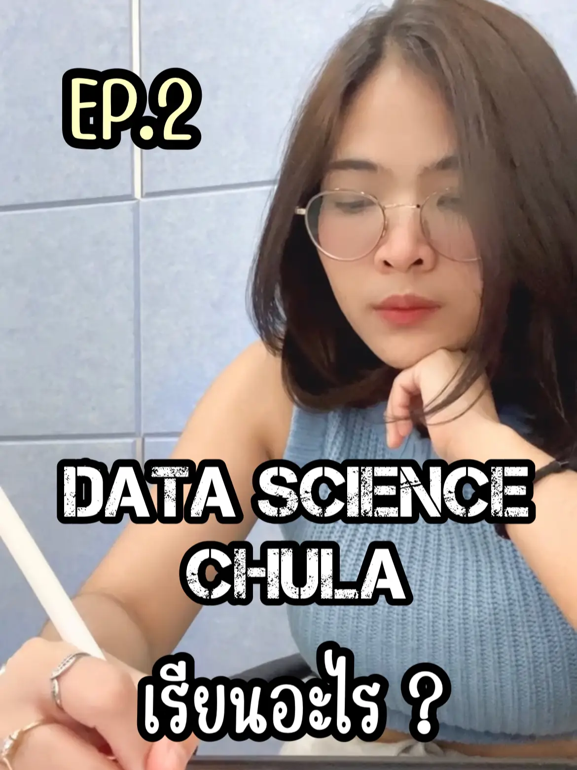 รีวิวหนังสือเกี่ยวกับ data science | 2025 ประสบการณ์ผู้ใช้จริงบน Lemon8