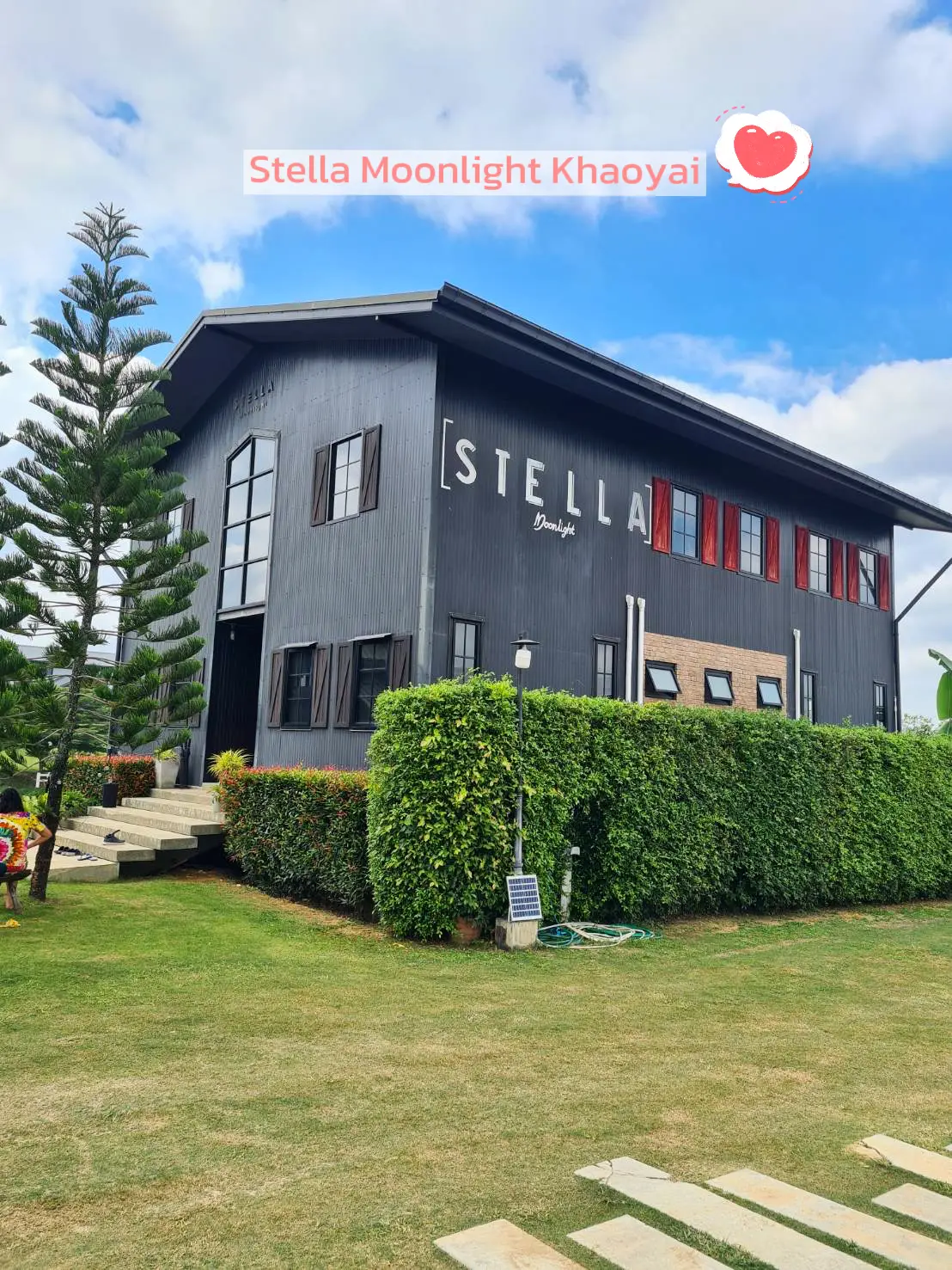 Stella moonlight เขาใหญ่ 🌝🌳 | แกลเลอรีที่โพสต์โดย Nui | Lemon8