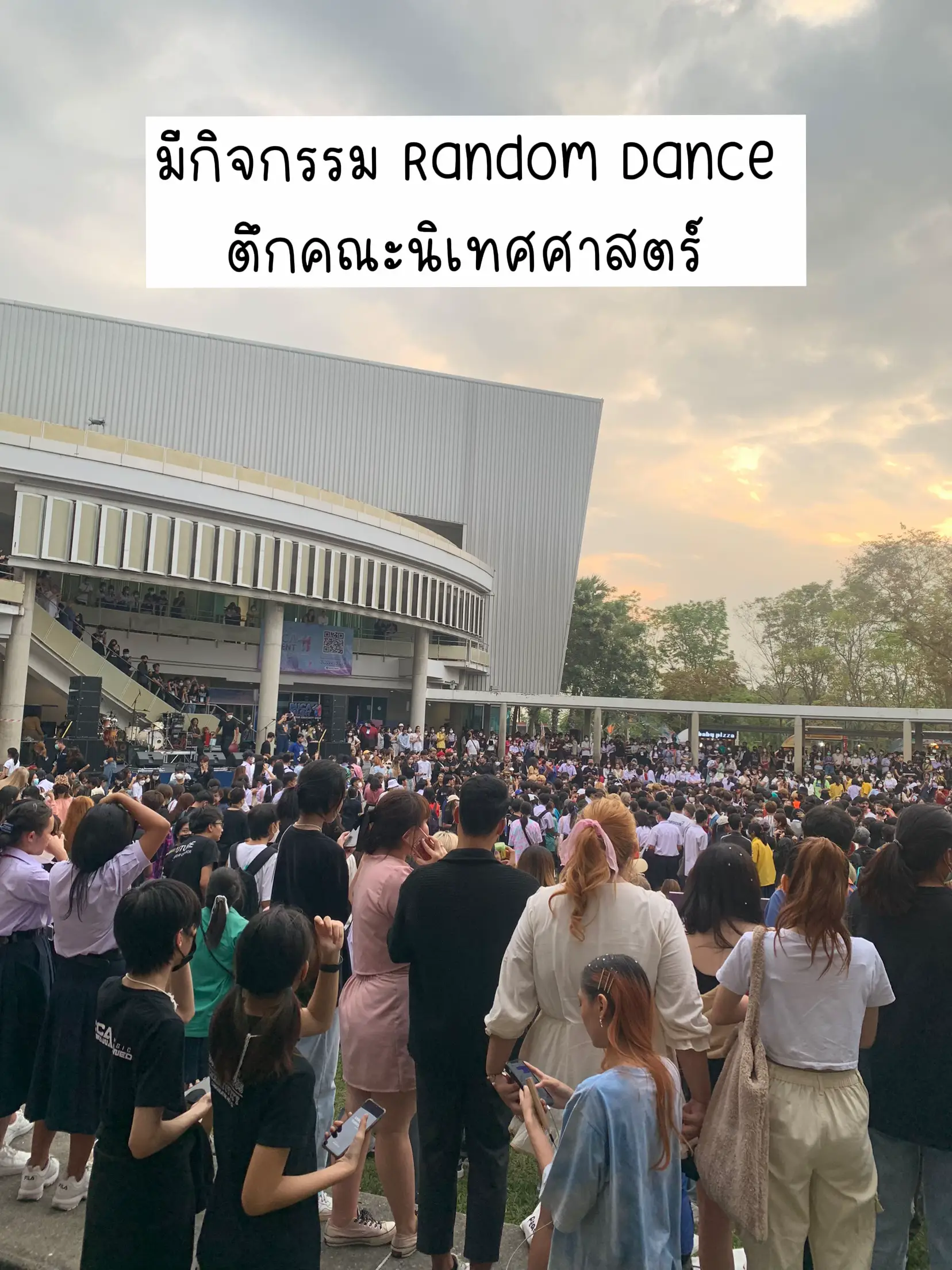 ทำไมถึงต้องมา Open House BU อีกครั้งในปี 2023 ! | แกลเลอรีที่โพสต์โดย Zeally Sandz | Lemon8