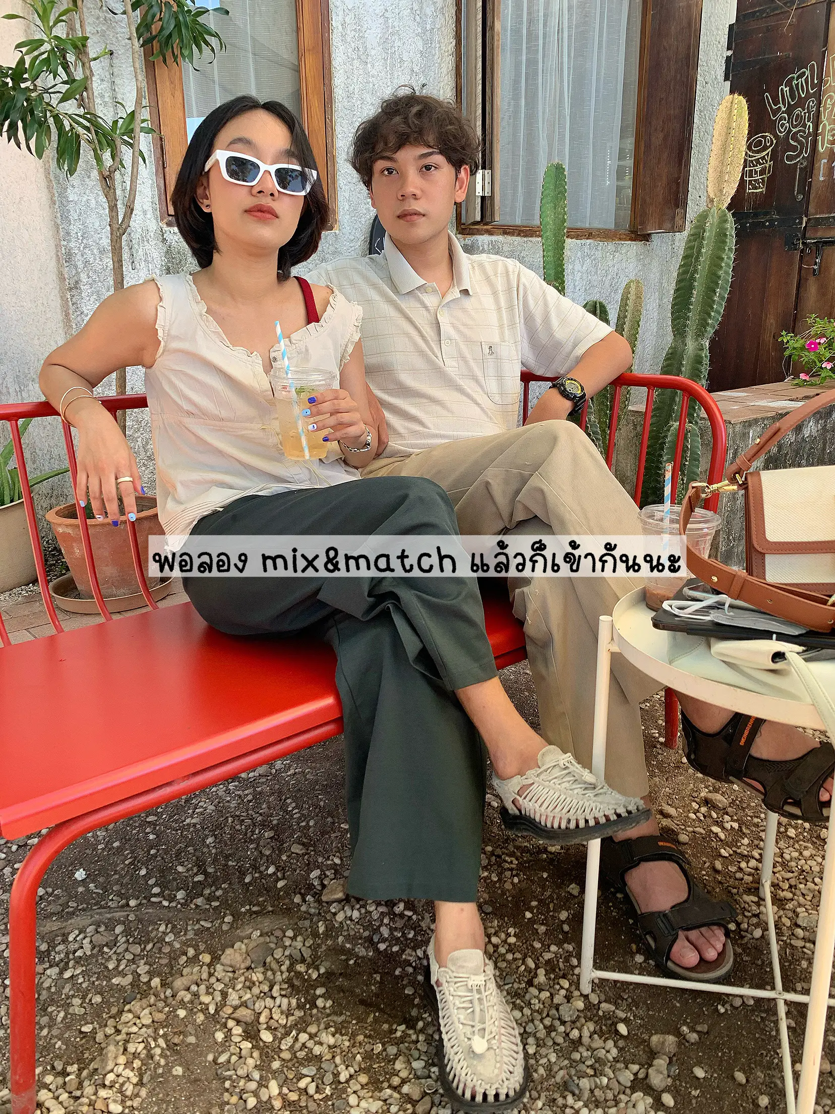 Mix&Match ชุดไปร้าน Little Town Cafe กับคนรู้ใจ | แกลเลอรีที่โพสต์โดย farn | Lemon8