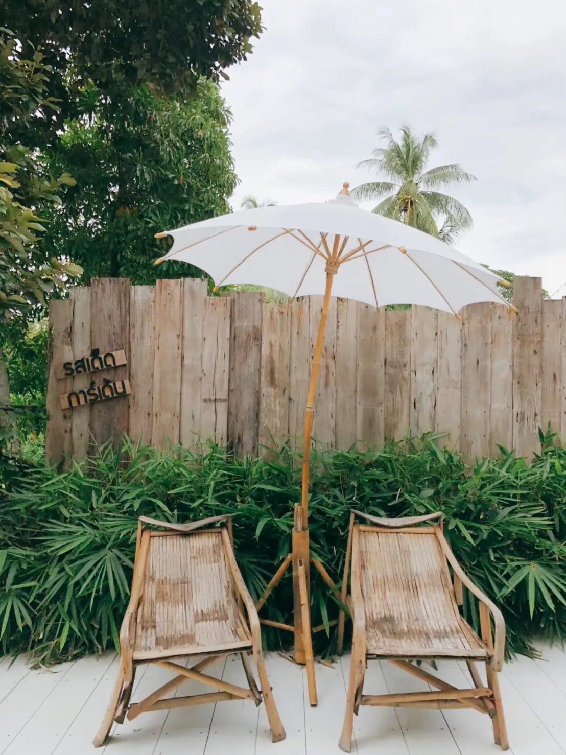 Rosded garden cafe จ.สมุทรสาคร | แกลเลอรีที่โพสต์โดย Dapanee | Lemon8