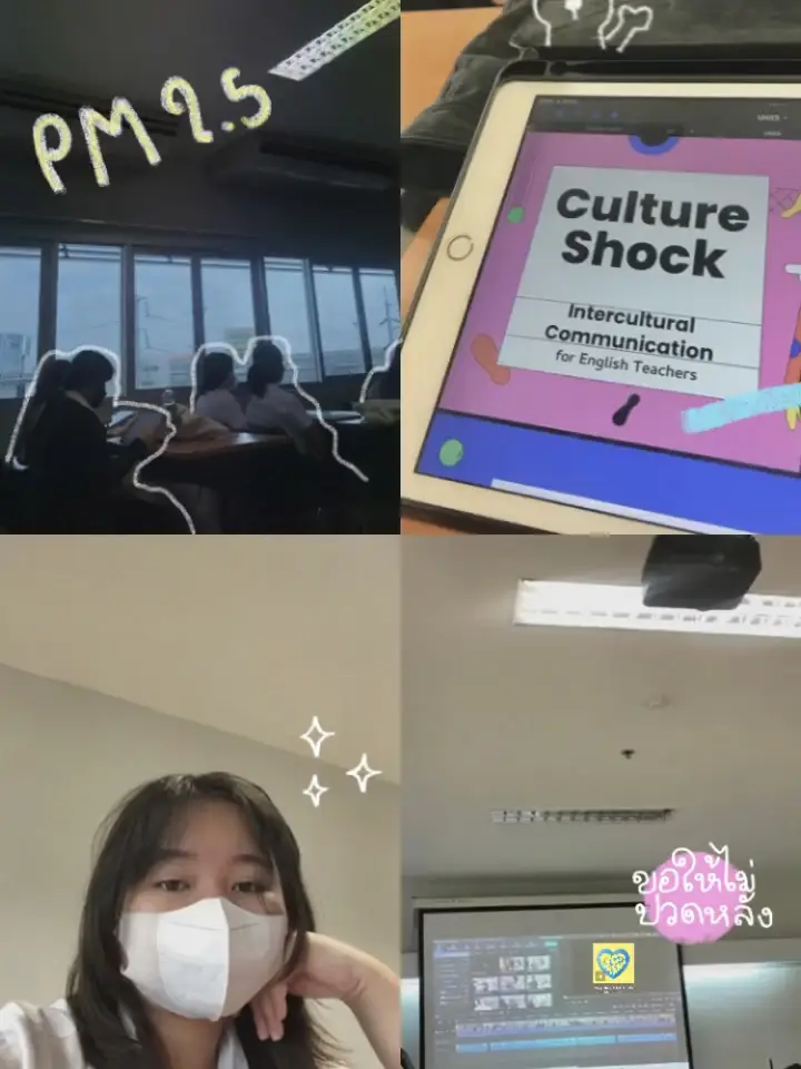 How to แต่งไอจีสตอรี่ | แกลเลอรีที่โพสต์โดย Ezra | Lemon8