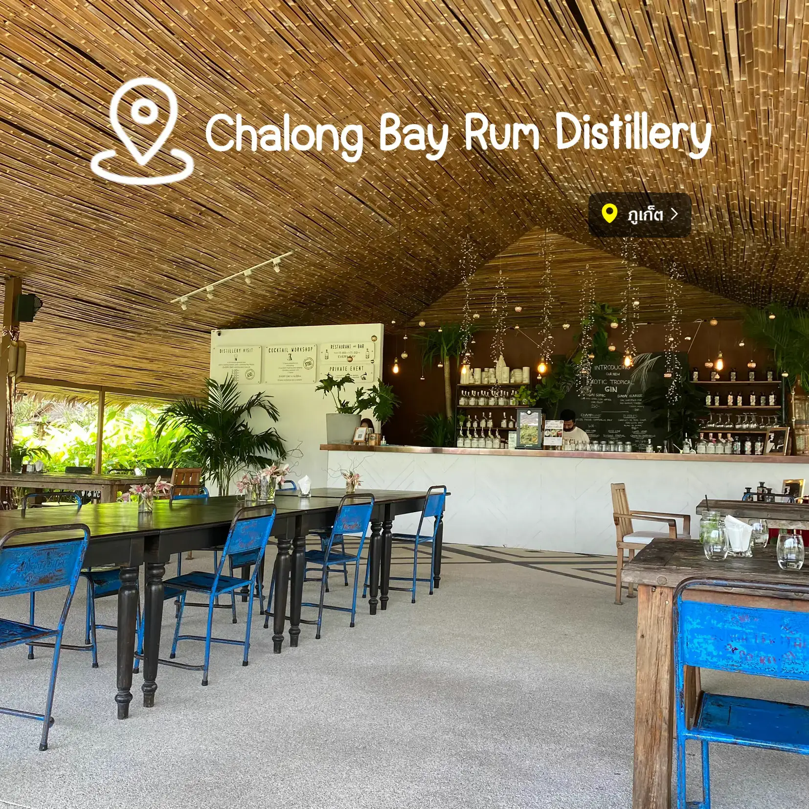 [ Chalong Bay ] ร้านเครื่องดื่มที่ปลื้มที่สุดในภูเก็ต ‼️ | แกลเลอรีที่โพสต์โดย sita.home | Lemon8