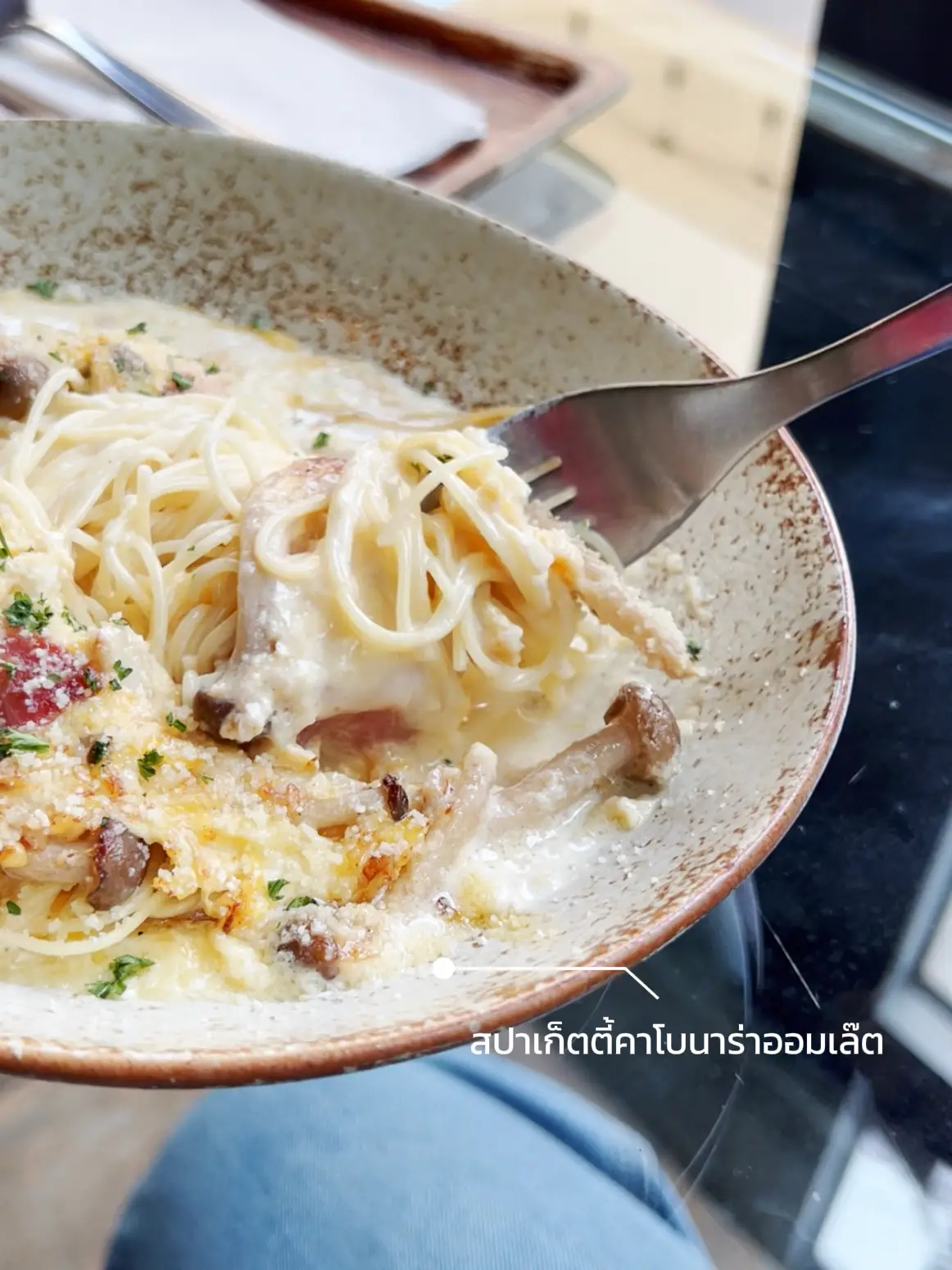 Cafe'Chic&Chill Bangs|Hidden Woods(ヒドゥンウッズ)🌿🚲 | เที่ยวชาร์จแบตが投稿したフォトブック | Lemon8