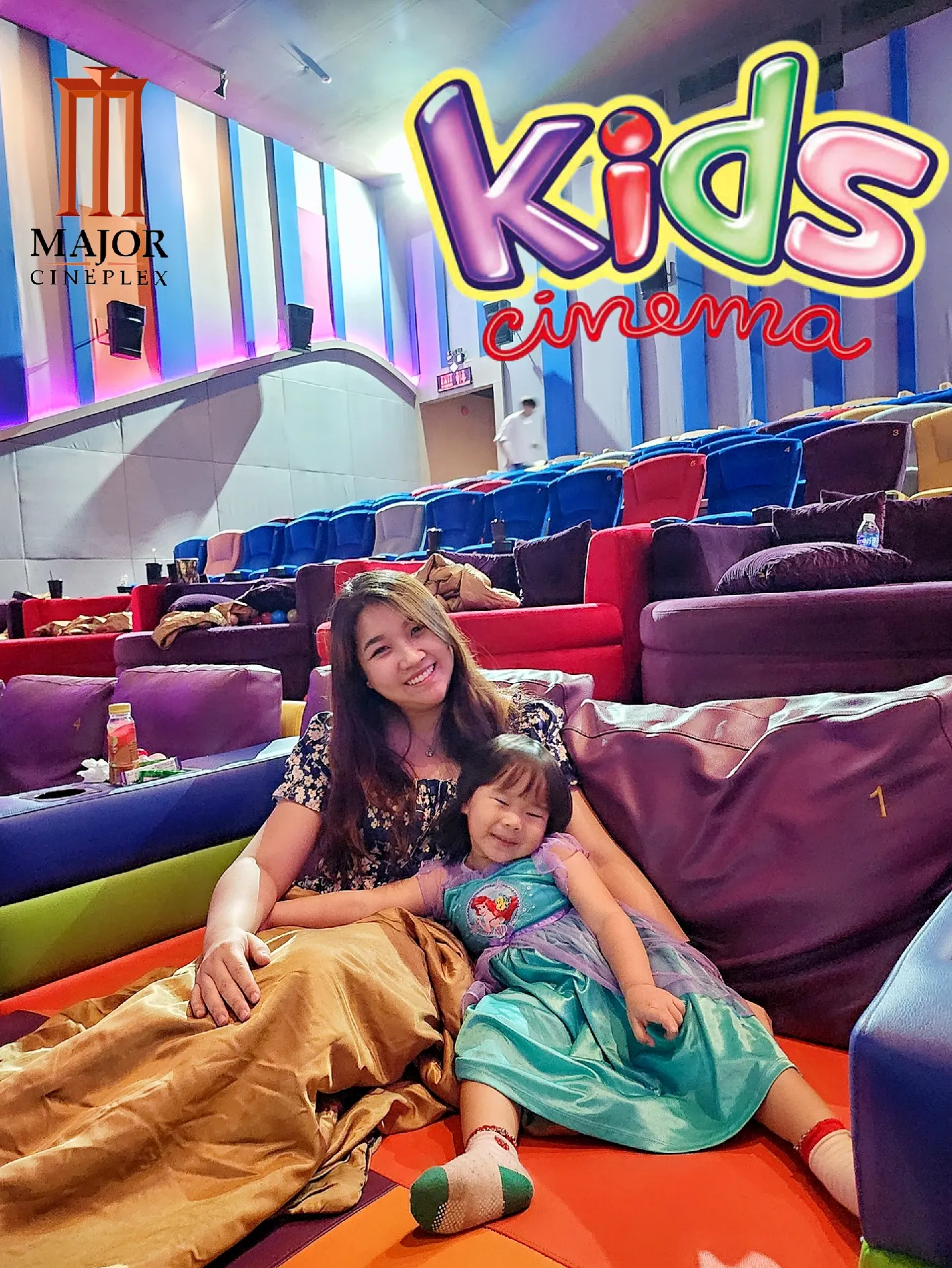 Review "Kid cinema" ฉบับหม่ามี๊รีวิวเอง | แกลเลอรีที่โพสต์โดย chocobelle | Lemon8