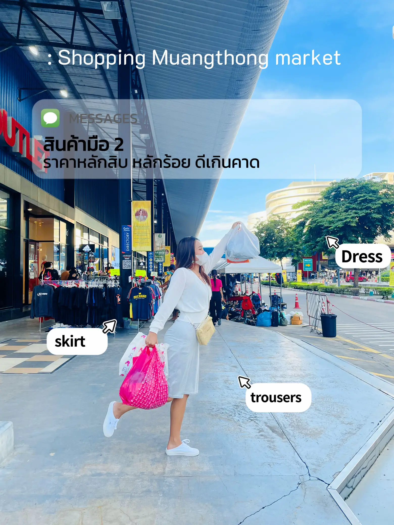 พา shopping ตลาดเมืองทอง งบหลักร้อย | แกลเลอรีที่โพสต์โดย Beau Mullika | Lemon8