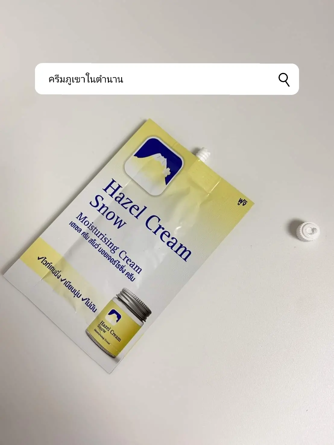 ครีมภูเขาในตำนาน "Fuji Hazel cream snow" | แกลเลอรีที่โพสต์โดย v.vanida ...