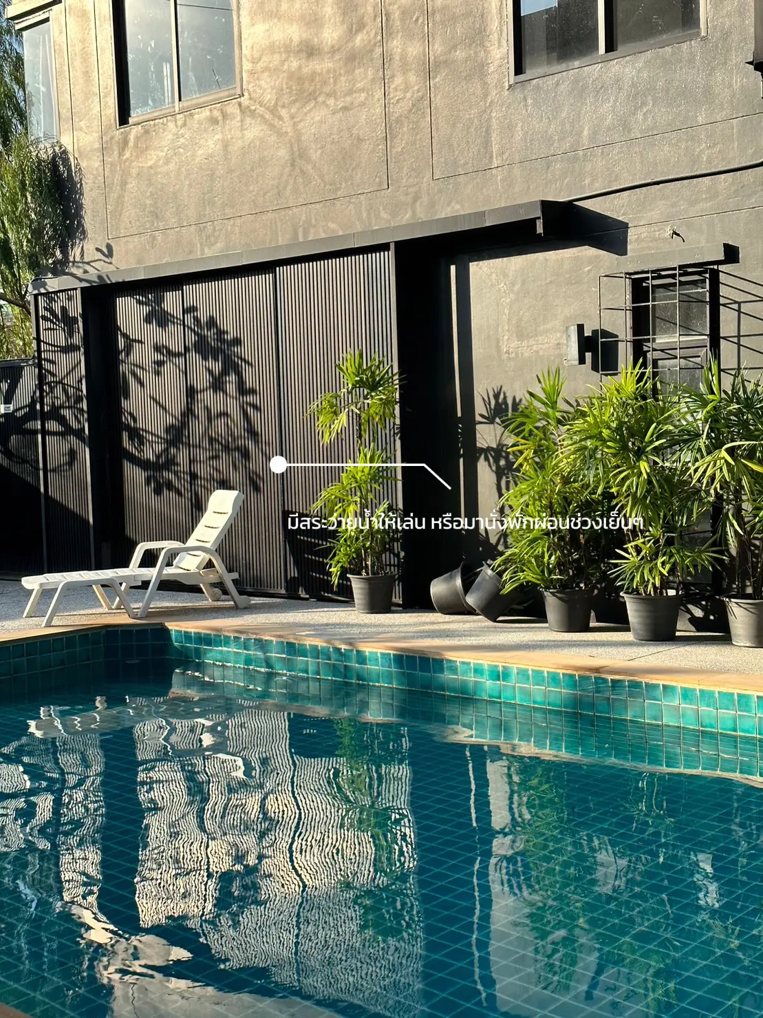 คืนละ 550 ! โรงแรมพัทยาถูกมากกก | แกลเลอรีที่โพสต์โดย lbzero | Lemon8