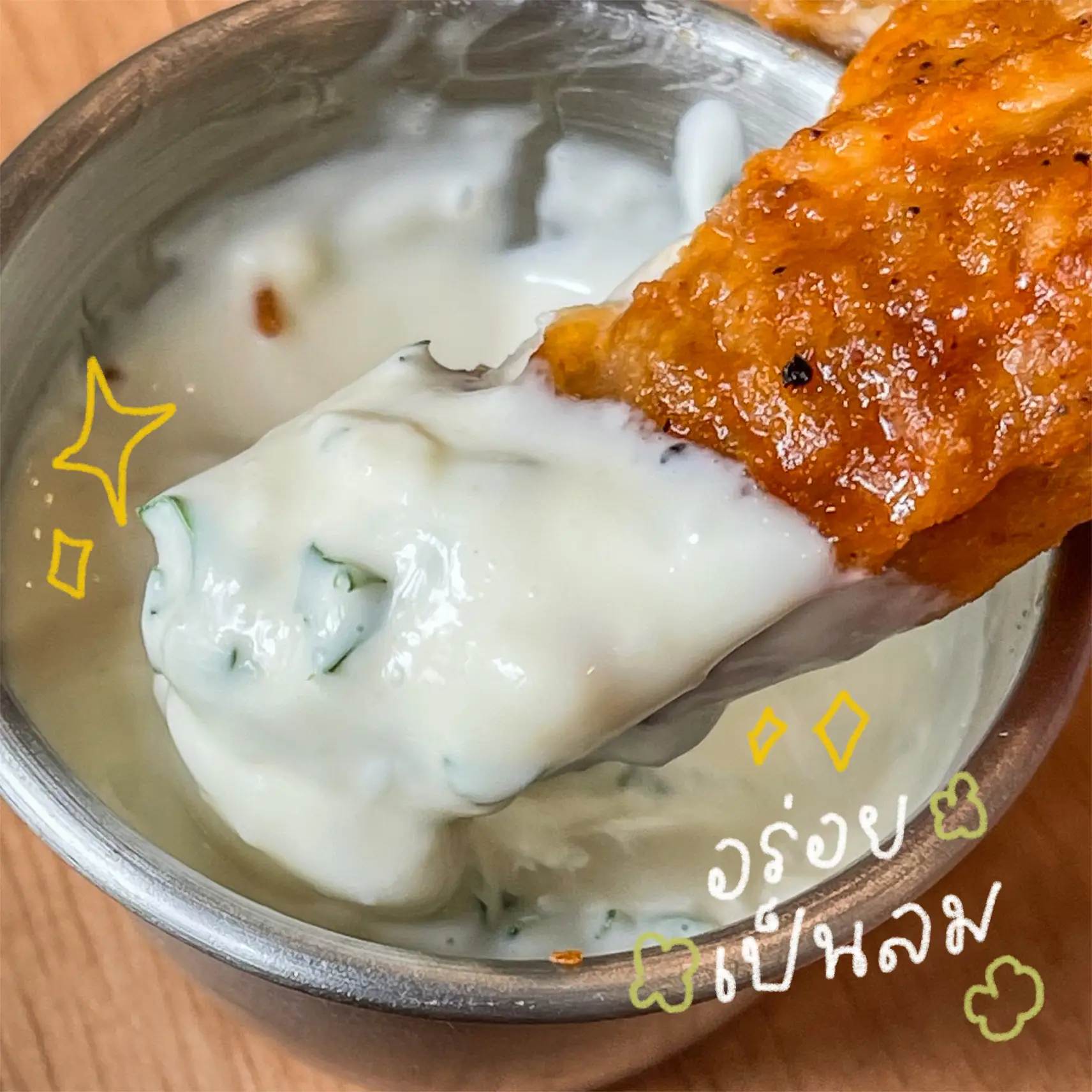 🥖DATE: คาเฟ่/บาร์ชีสบอร์ด ที่เป็นมิตรกับมือใหม่สายชีสสุด ๆ 🧀 | แกลเลอรีที่โพสต์โดย plpname | Lemon8