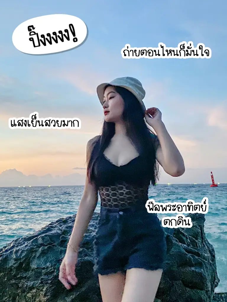 แต่งภาพด้วยมือถือโทรอุ่น โทนเย็น Lightroom | แกลเลอรีที่โพสต์โดย Back to Basic | Lemon8