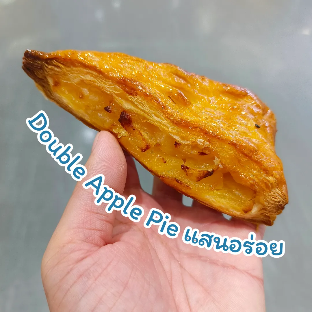 Double Apple Pie แสนอร่อย | แกลเลอรีที่โพสต์โดย ภรรยาหา สามีใช้ | Lemon8