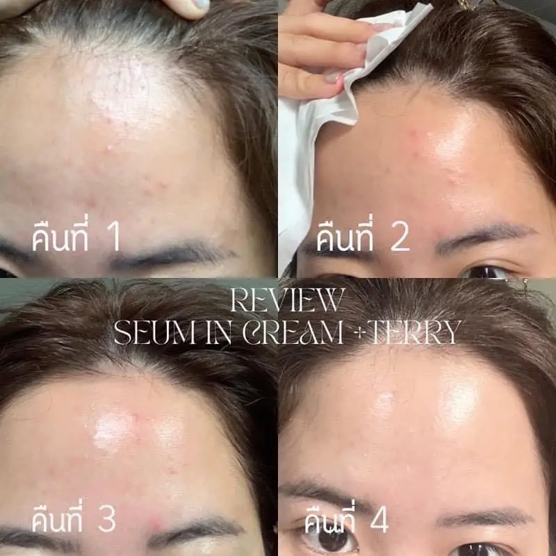 TERRY sleeping mask | แกลเลอรีที่โพสต์โดย Tic's | Lemon8