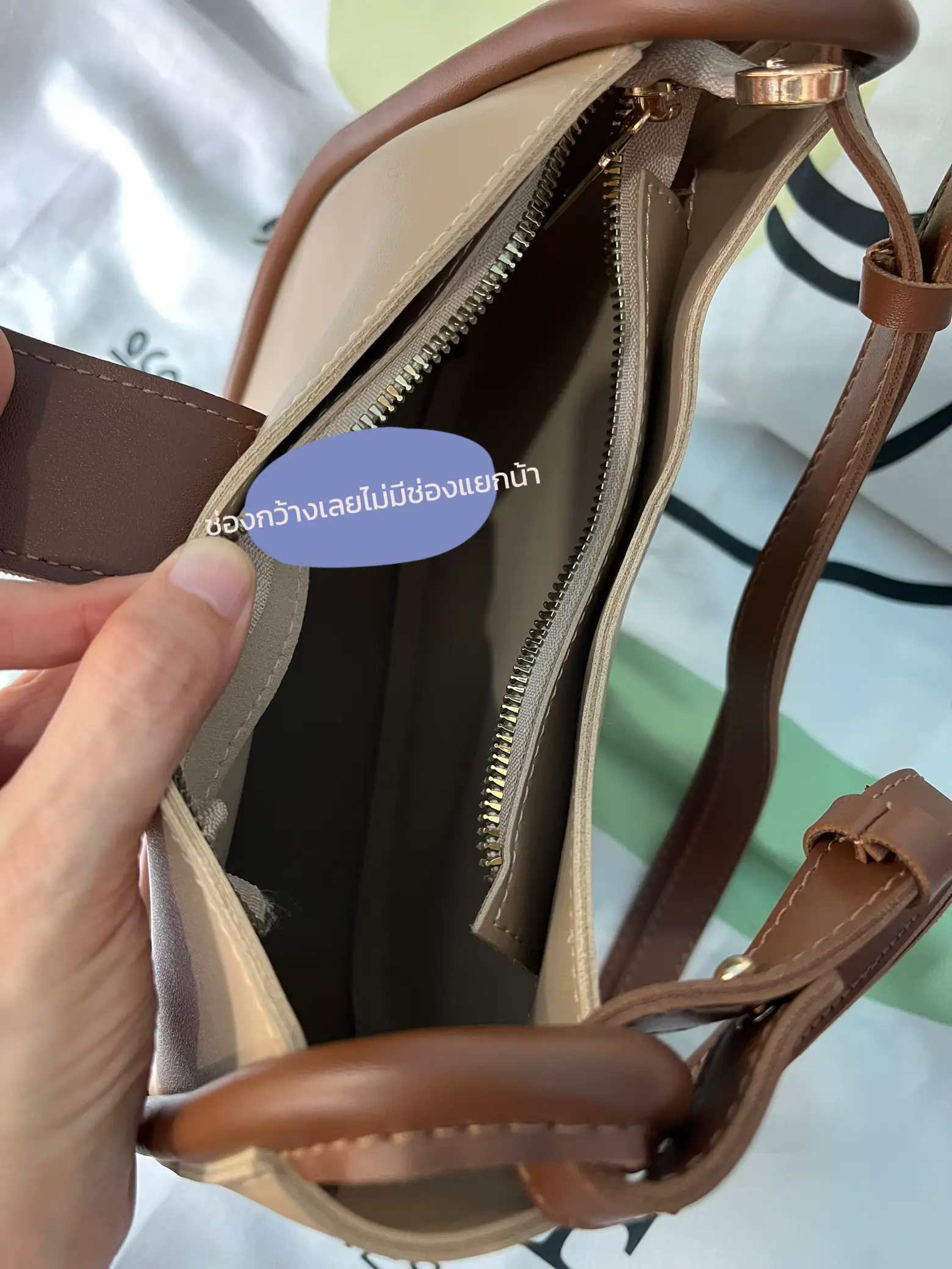 ของที่ชอปมาจาก 12.12 | แกลเลอรีที่โพสต์โดย Kathy | Lemon8