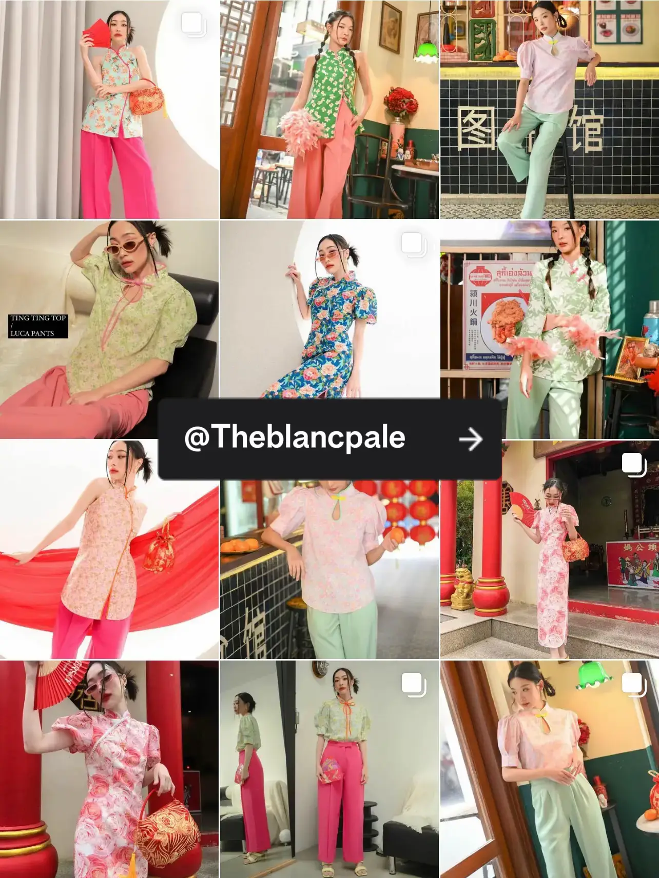 ตรุษจีนนี้ชุดต้องปัง! แจกพิกัดร้านเสื้อผ้าใส่ตรุษจีนแบบเริ่ดๆ💥 | แกลเลอ ...