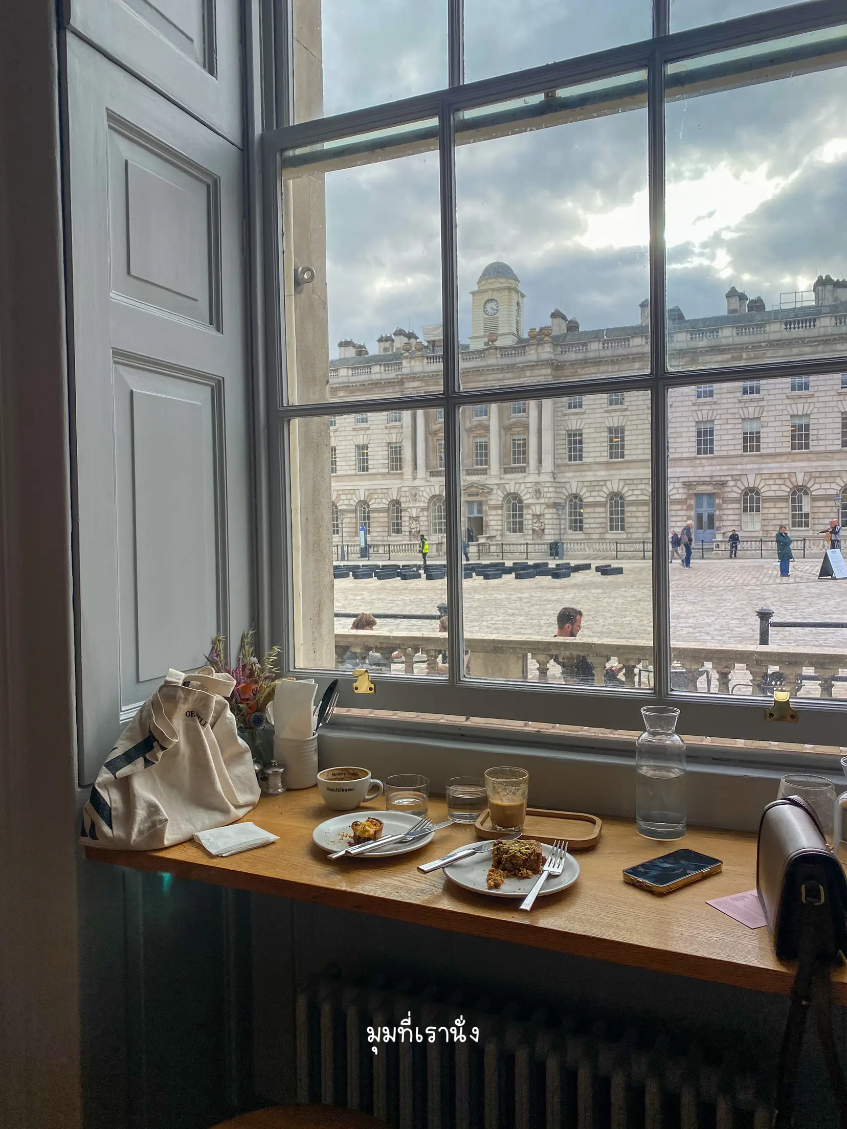 Watch house. Let's go to London view coffee.☕️ | Gallery posted by ...