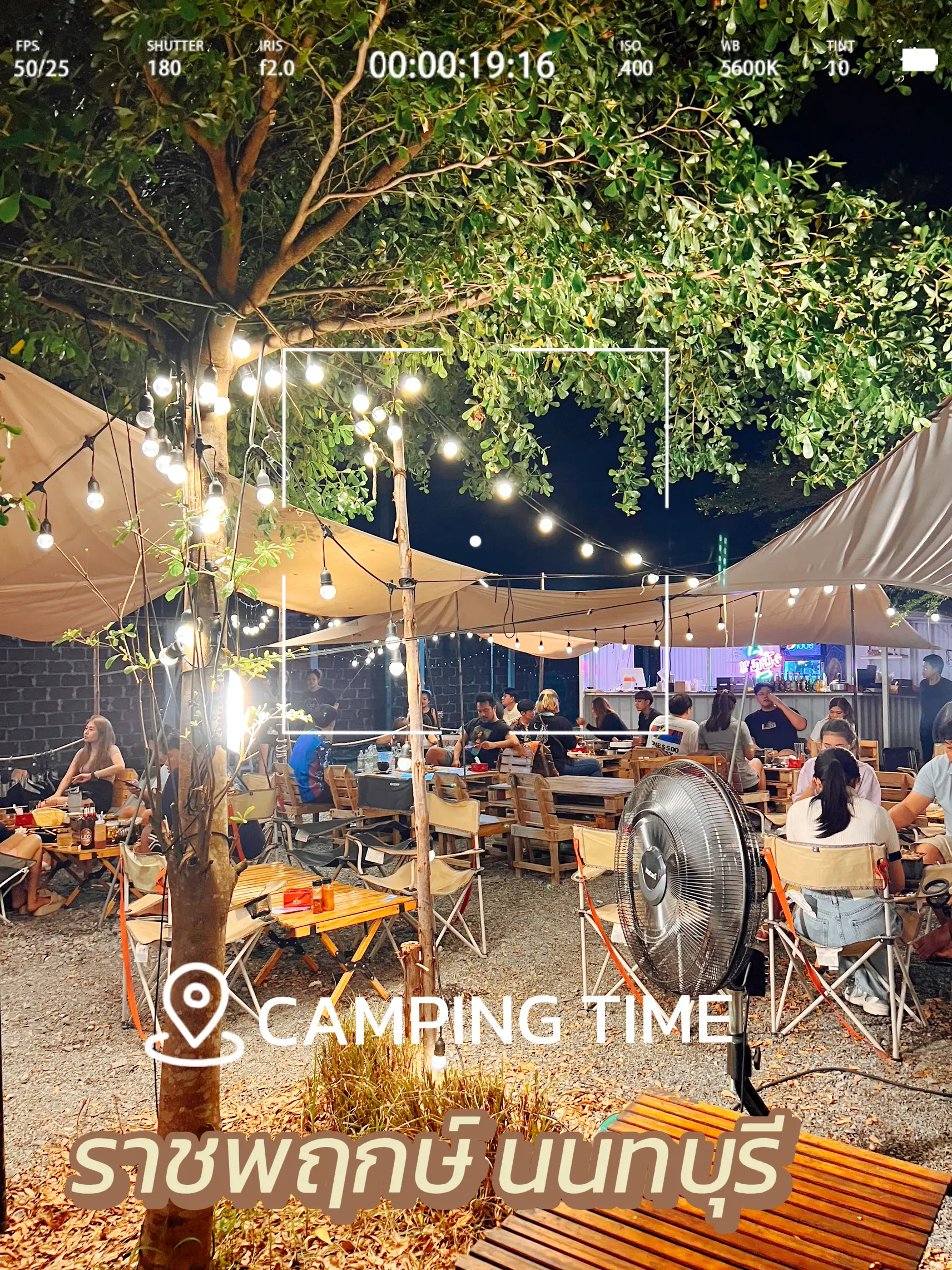 ร้าน camping time บรรยากาศแบบมาตั้งแคมป์ มีดนตรีฟัง | แกลเลอรีที่โพสต์โดย K_TOYOU 💜 | Lemon8