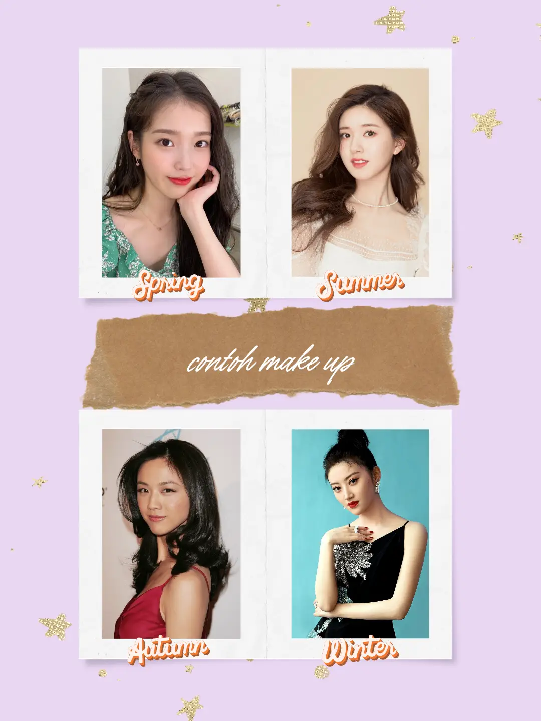 Coba tes make-up musim kamu yuk?🥰🥰 | แกลเลอรีที่โพสต์โดย dessy | Lemon8