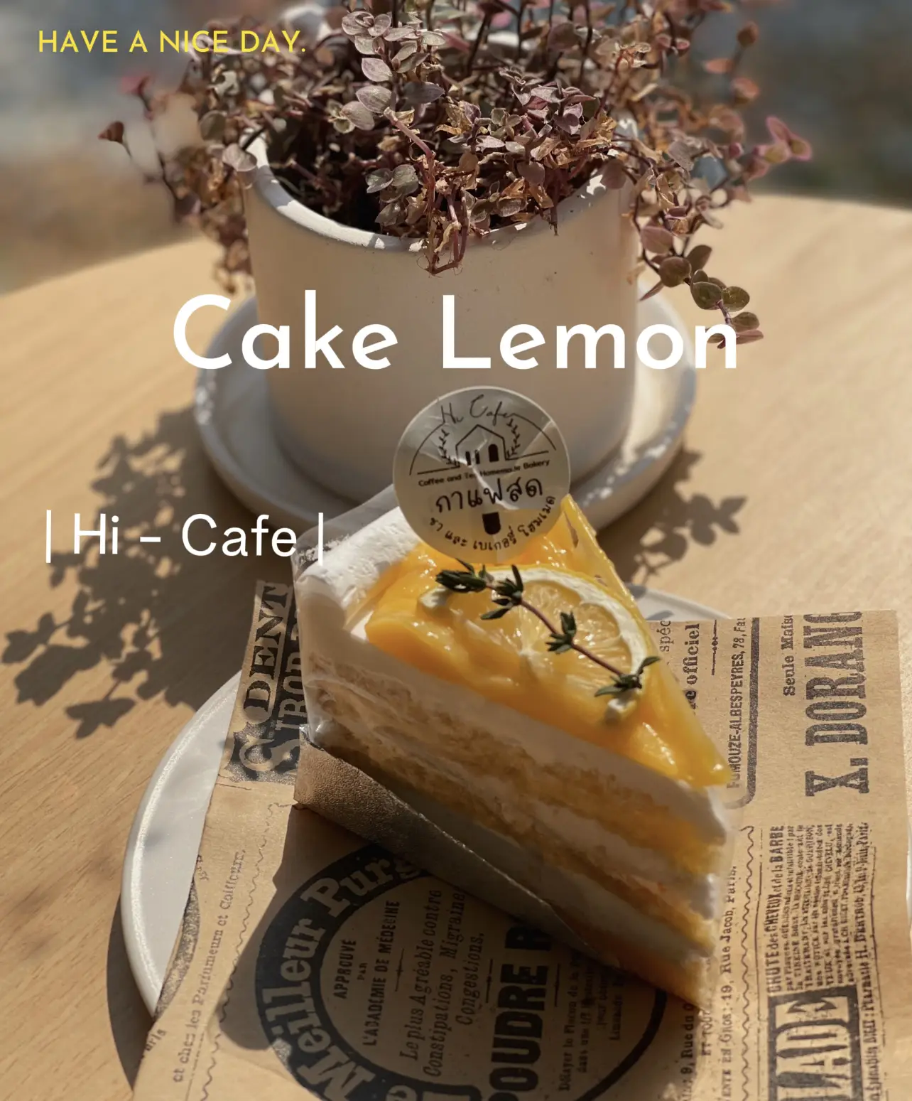 Bakery ร้าน Hi cafe อร่อยสุดๆไม่หวานมาก | แกลเลอรีที่โพสต์โดย Nuttari💐 ...