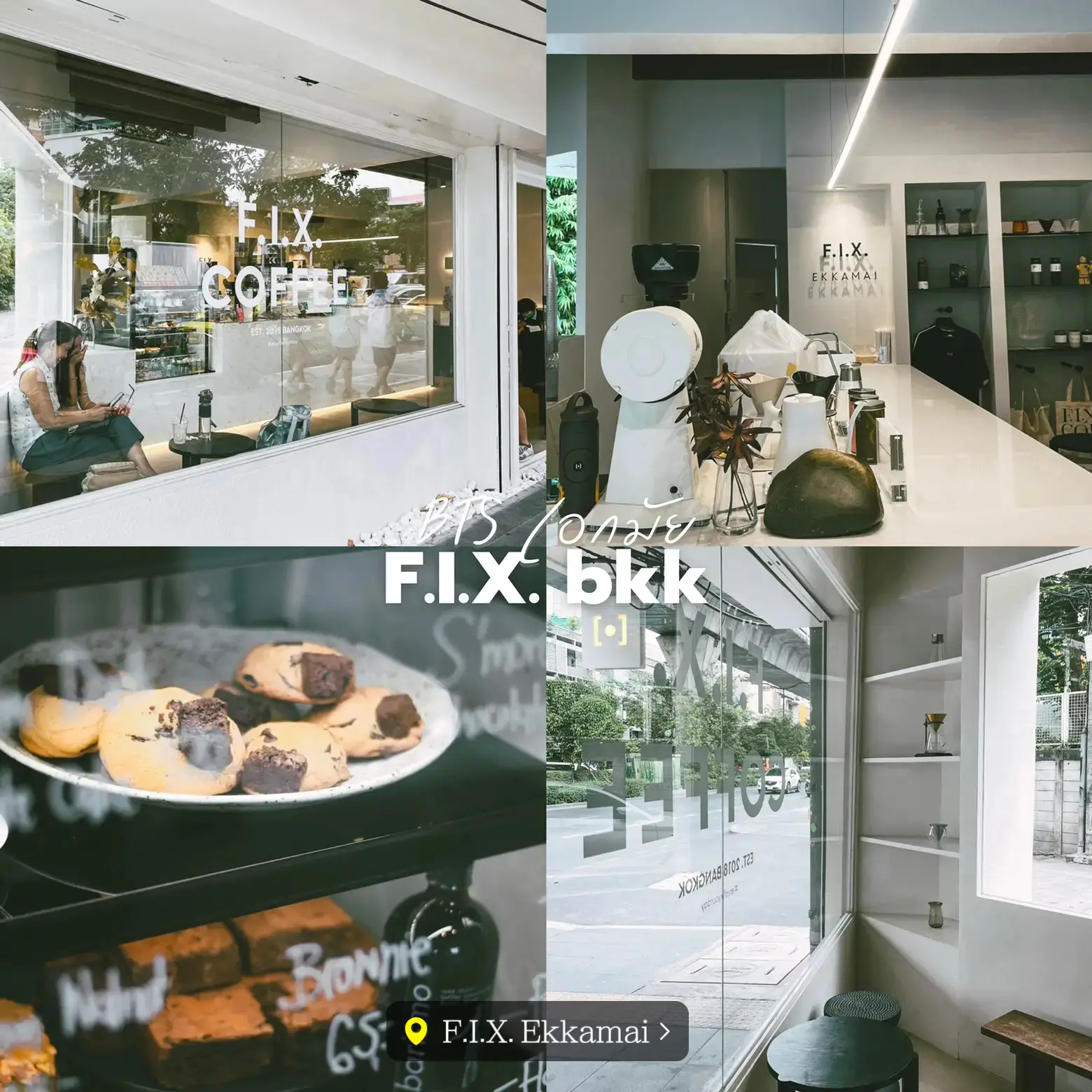 6 คาเฟ่ติด BTS สายสีเขียว เดินถึงร้านได้เลยไม่ต้องเสียค่ารถ 🚝 | แกลเลอรีที่โพสต์โดย ISAYWORK ...