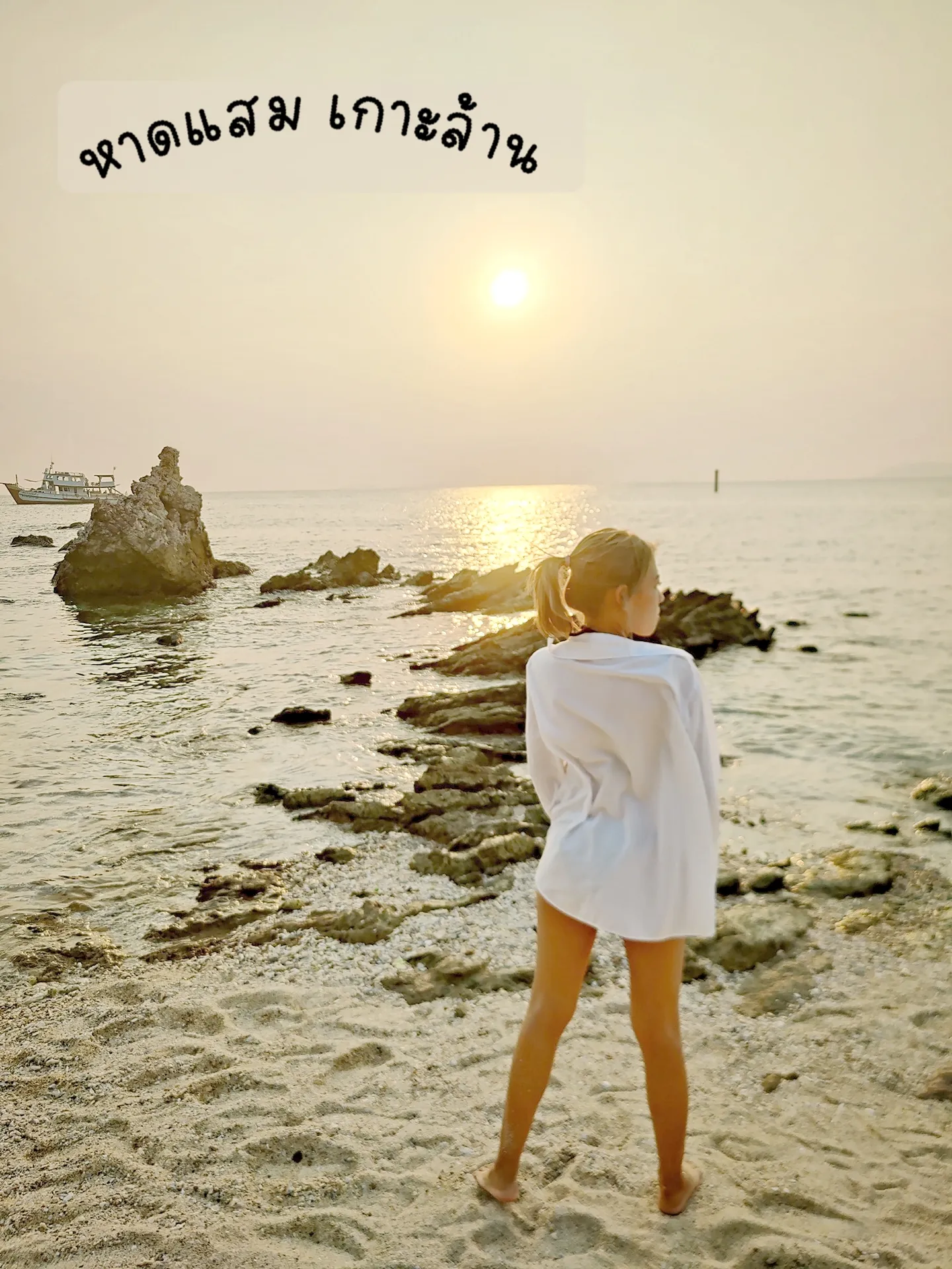 Mae Beach, Million Island | Gallery posted by Nueyny😜 | Lemon8