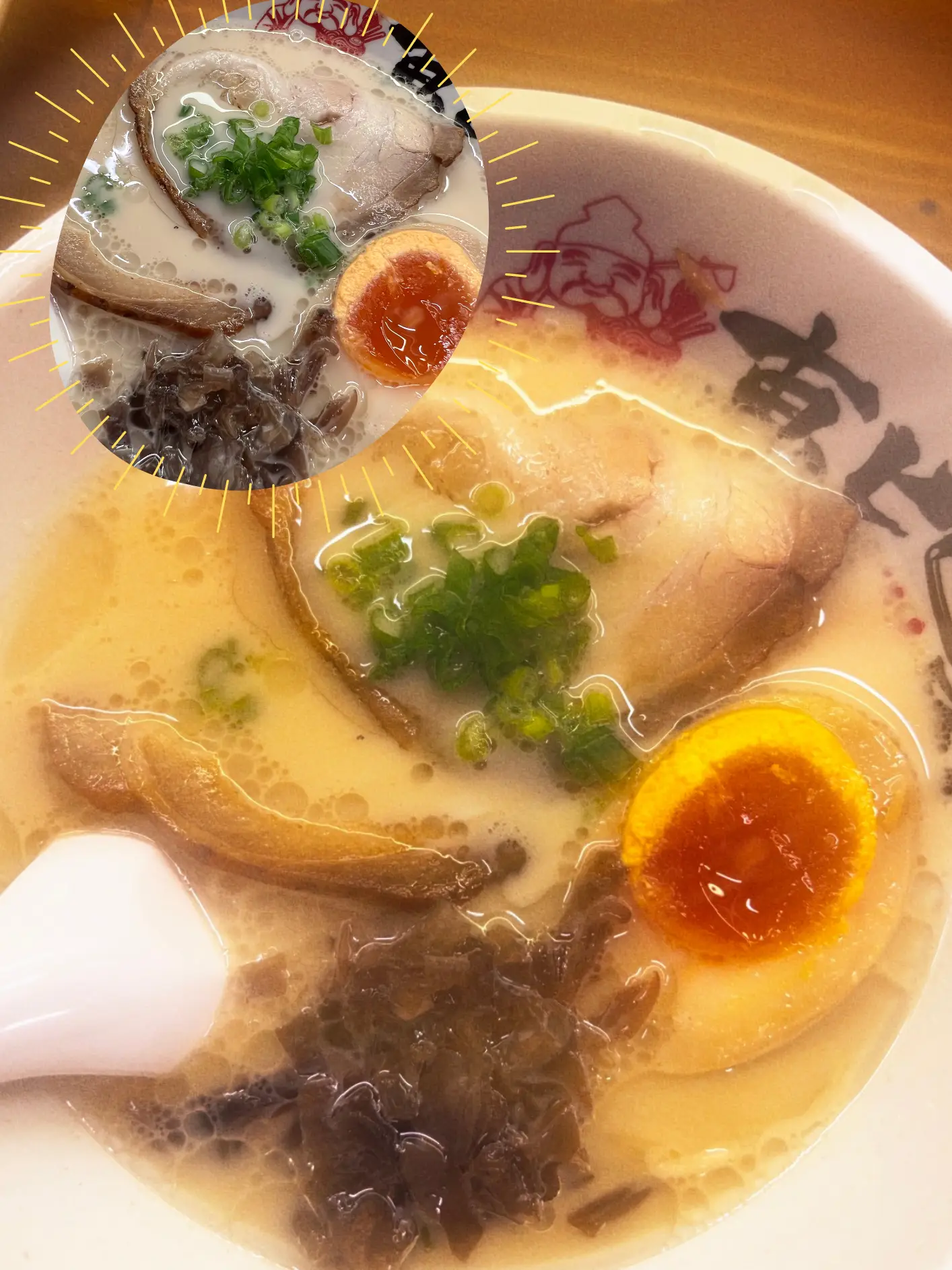 Nippon Tei Amata ร้านอาหารญี่ปุ่นที่ซ่อนตัวอยู่ในนิคมอมตะนคร 🍣 | แกลเลอ ...