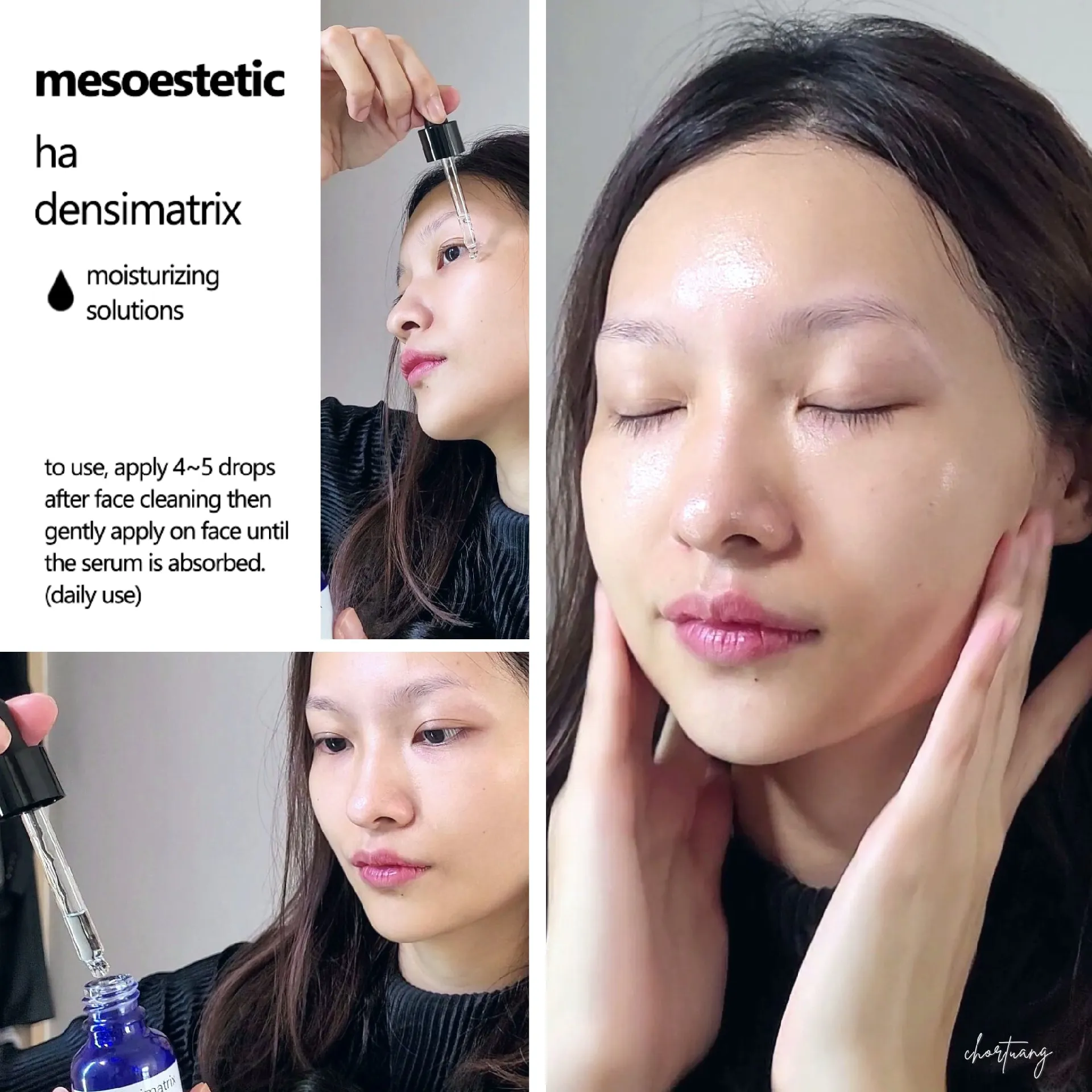 รีวิว mesoestetic aox ferulic & ha densimatrix 💦 | แกลเลอรีที่โพสต์โดย Chortuang | Lemon8