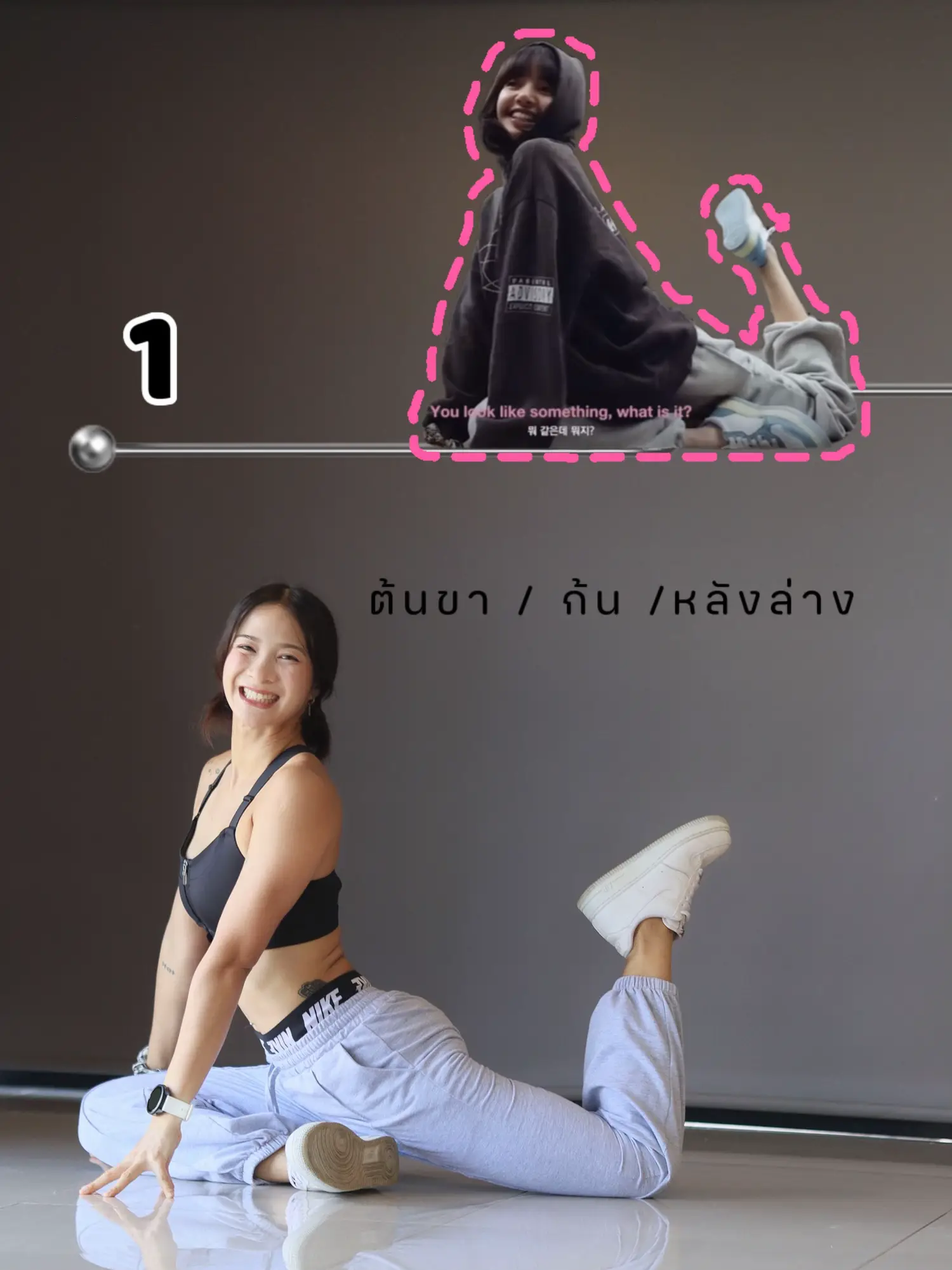 3 moves. Practice stretching slender legs according to Lisa Blackpink.💗🖤 | Gallery posted by Nae ...