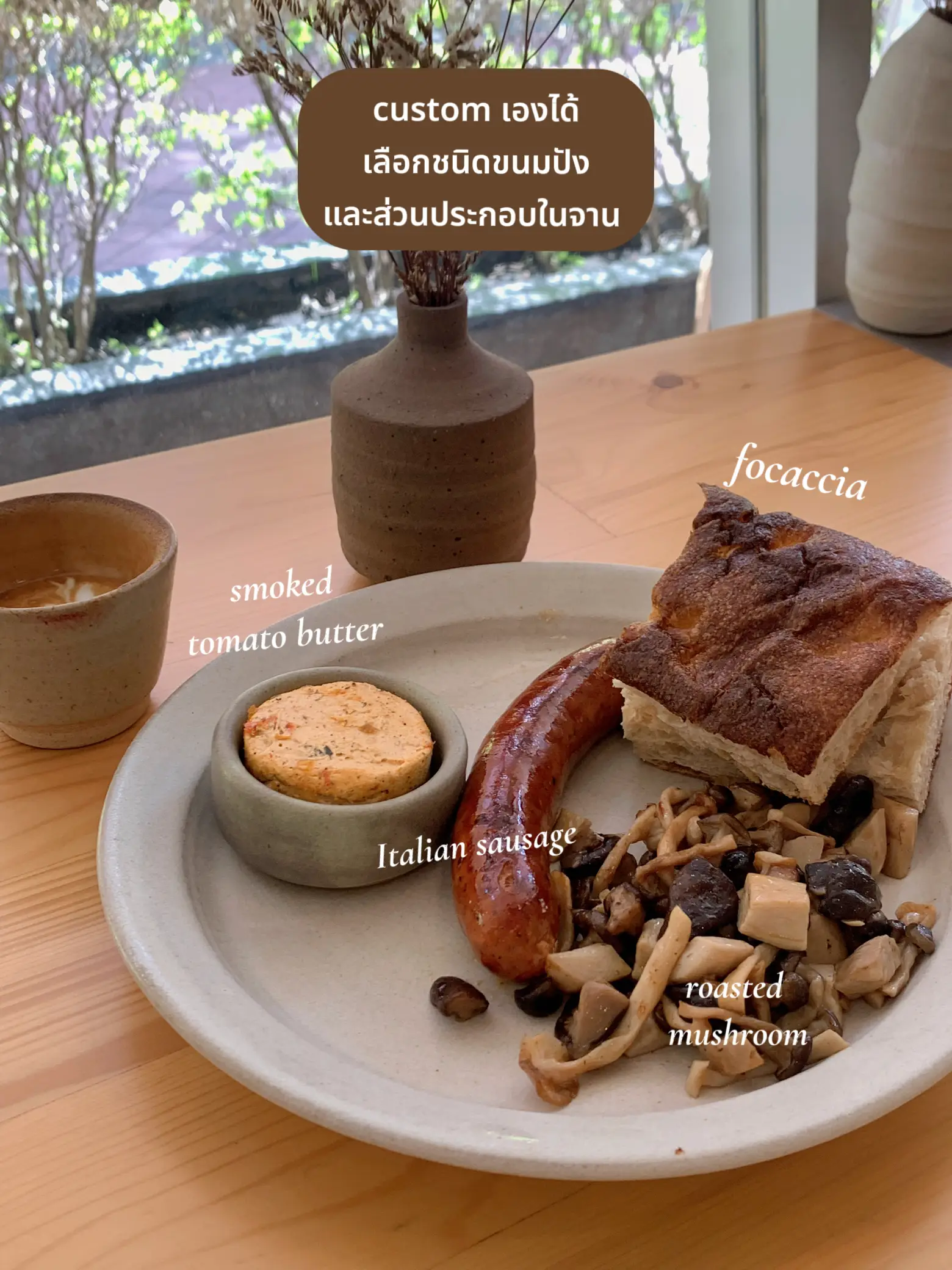 SARNIES ROASTERY COFFEE - Breakfast - Soundow ☕️🥞🍞 | Gallery posted by ...