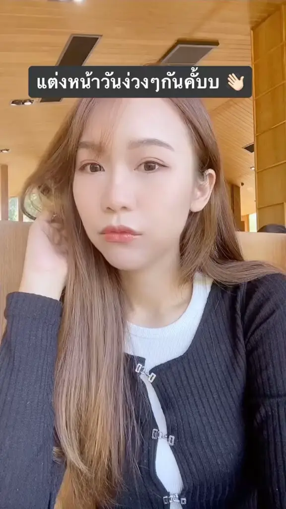 แต่งหน้าeveryday look ในวันง่วงๆกันนะคะ 🥹 | วิดีโอที่เผยแพร่โดย georgiehae ♡ | Lemon8