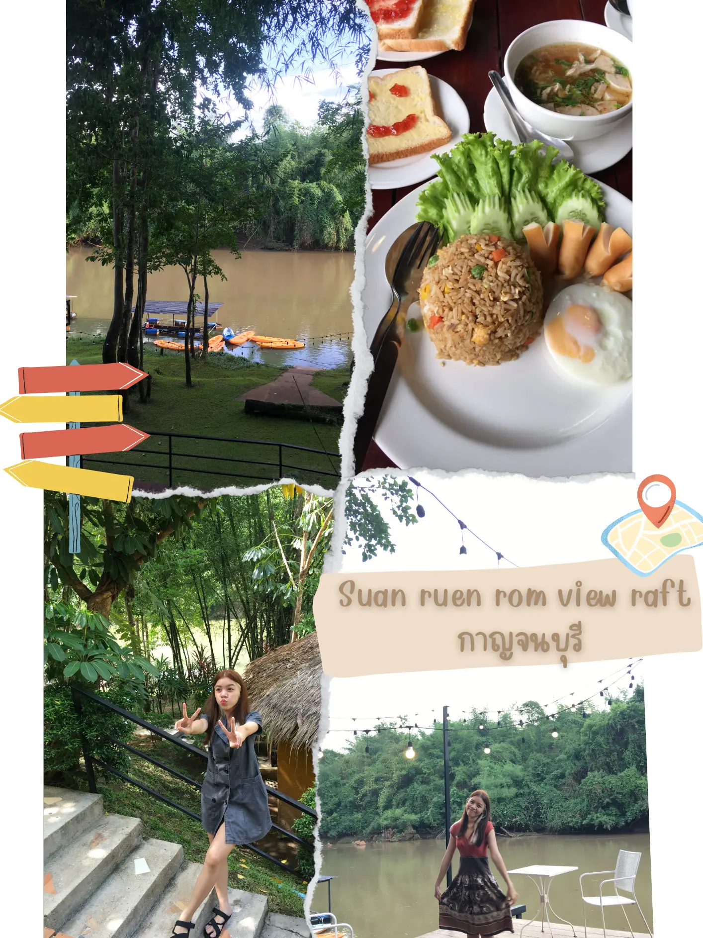 Suan ruen rom view raft กาญจนบุรี ธรรมชาติสุดๆ 🌳 | แกลเลอรีที่โพสต์โดย Kasira Fron | Lemon8